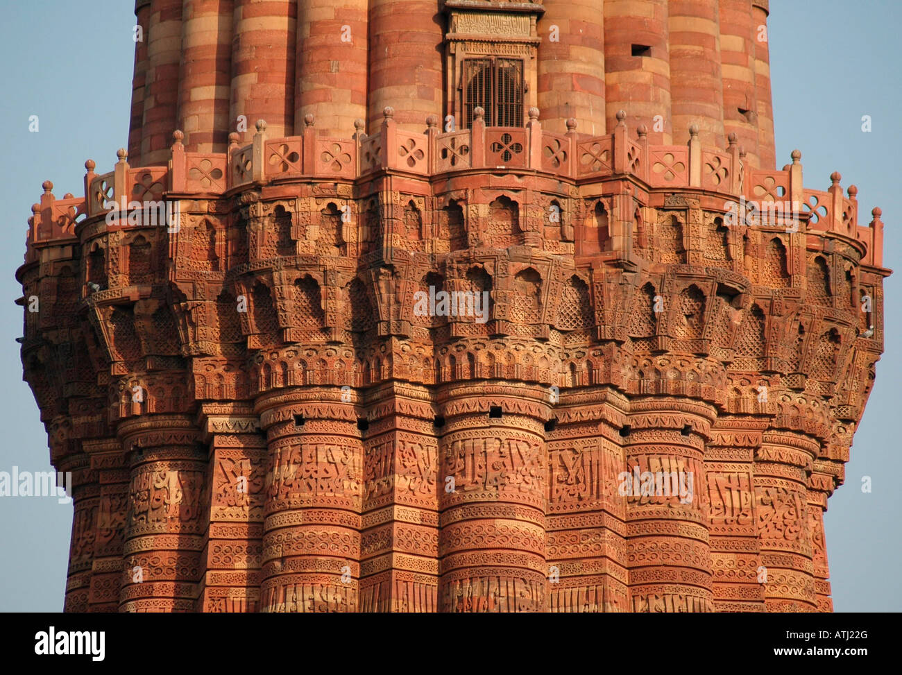 Kutub minar hi-res stock photography and images - Alamy