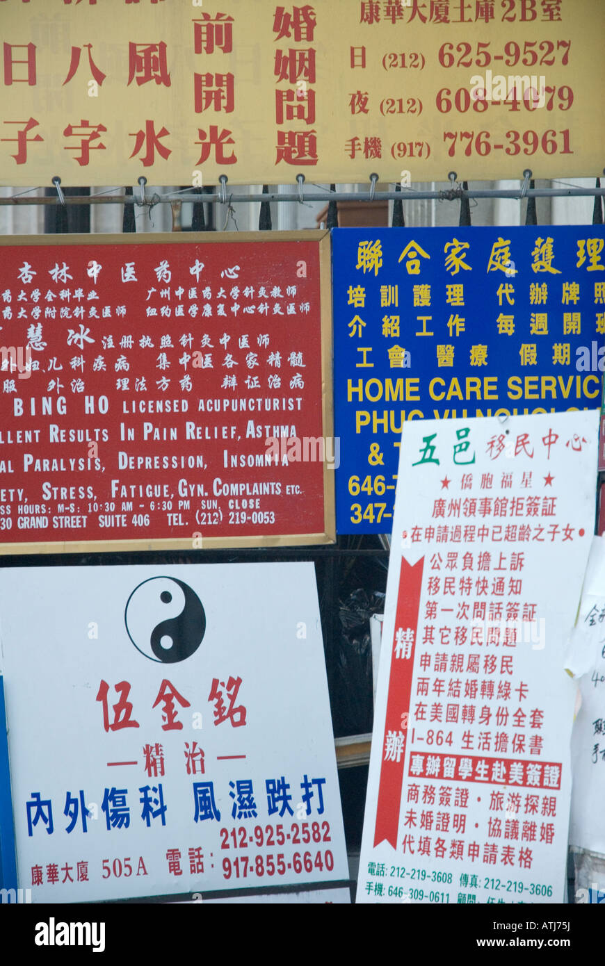 Various Chinese signs in New York City's Chinatown district Stock Photo ...