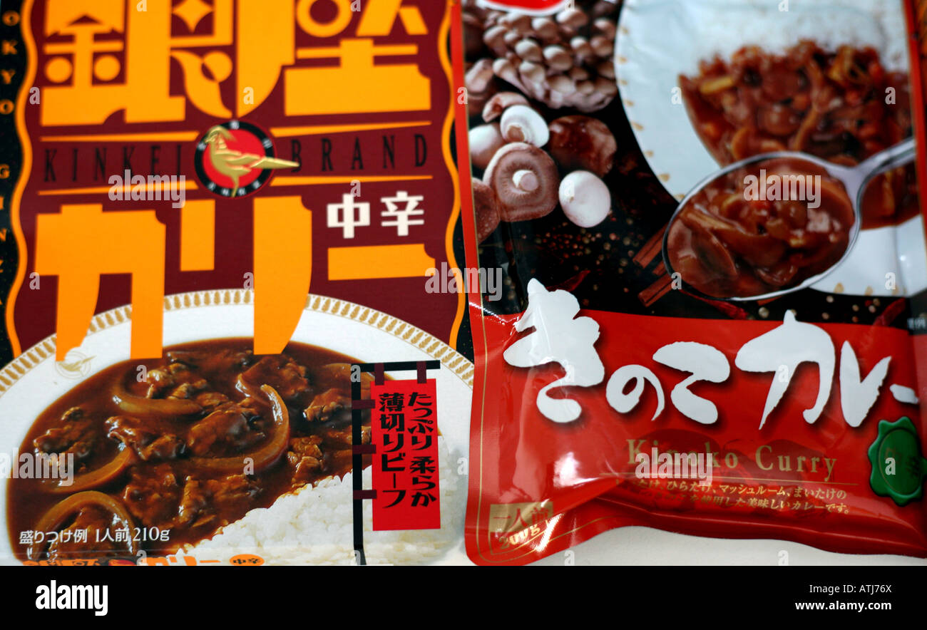 Instant Japanese meals in packets Stock Photo - Alamy