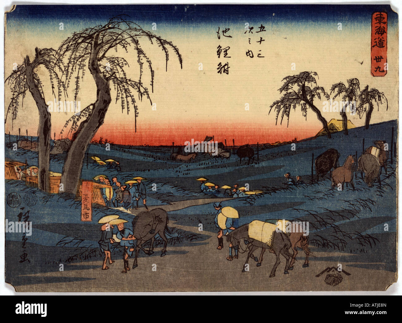 Japanese Ukiyo e print Stock Photo - Alamy