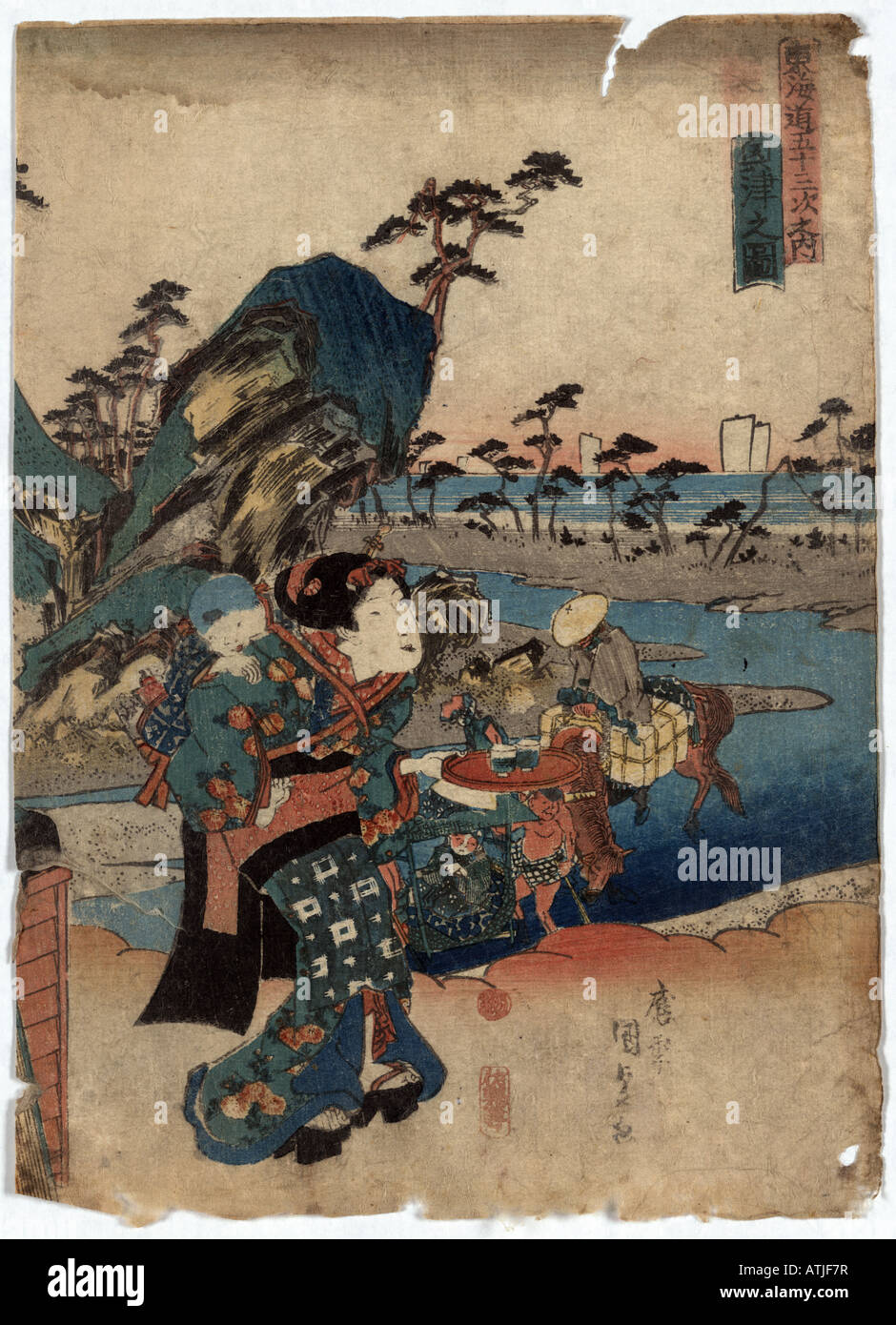 Ukiyo e kimono hi-res stock photography and images - Alamy