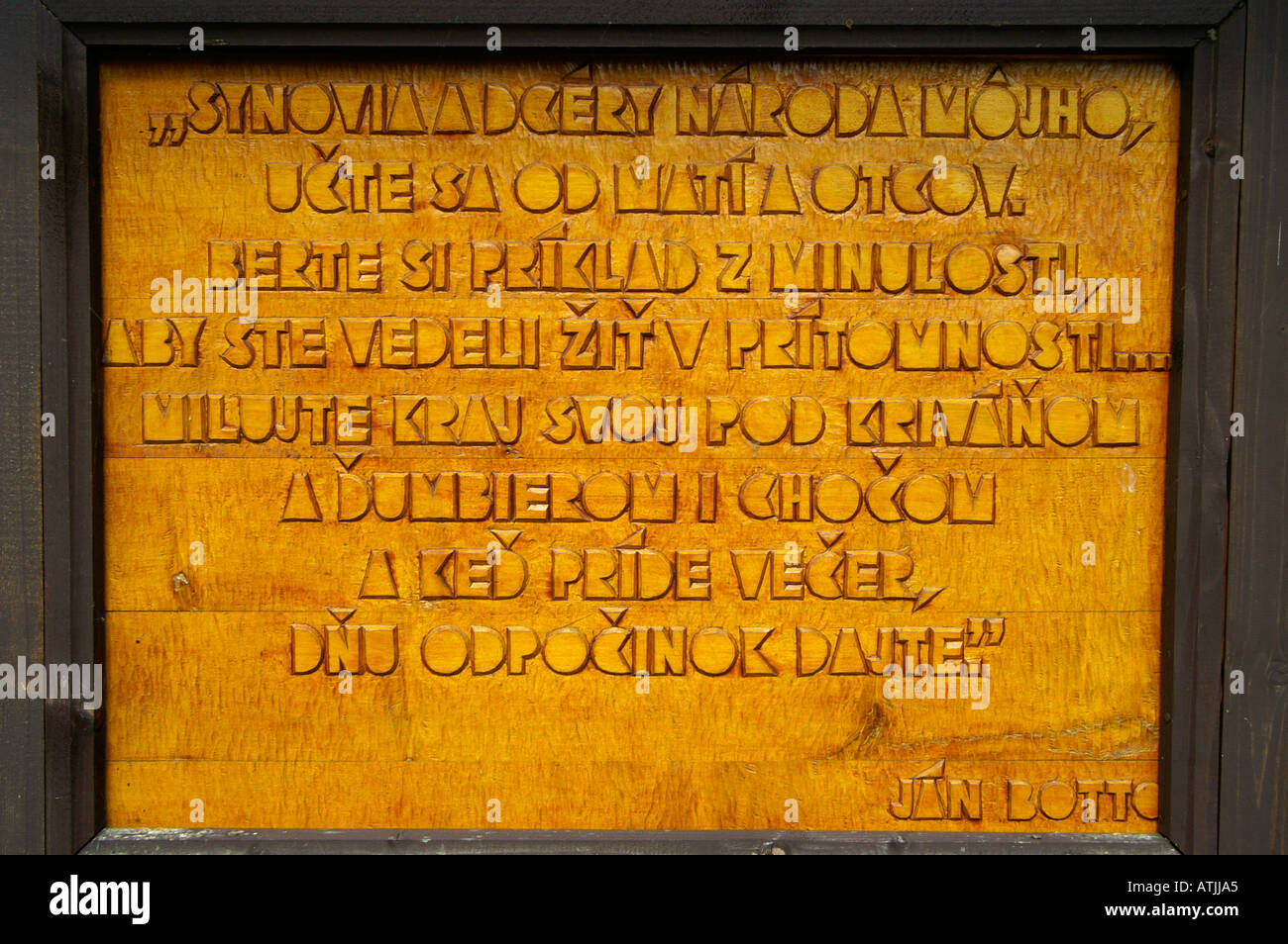 Poem plaque hi-res stock photography and images - Alamy