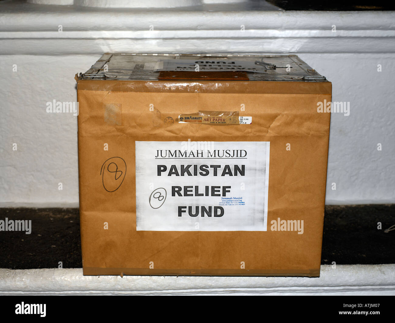 Donation box hi-res stock photography and images - Alamy