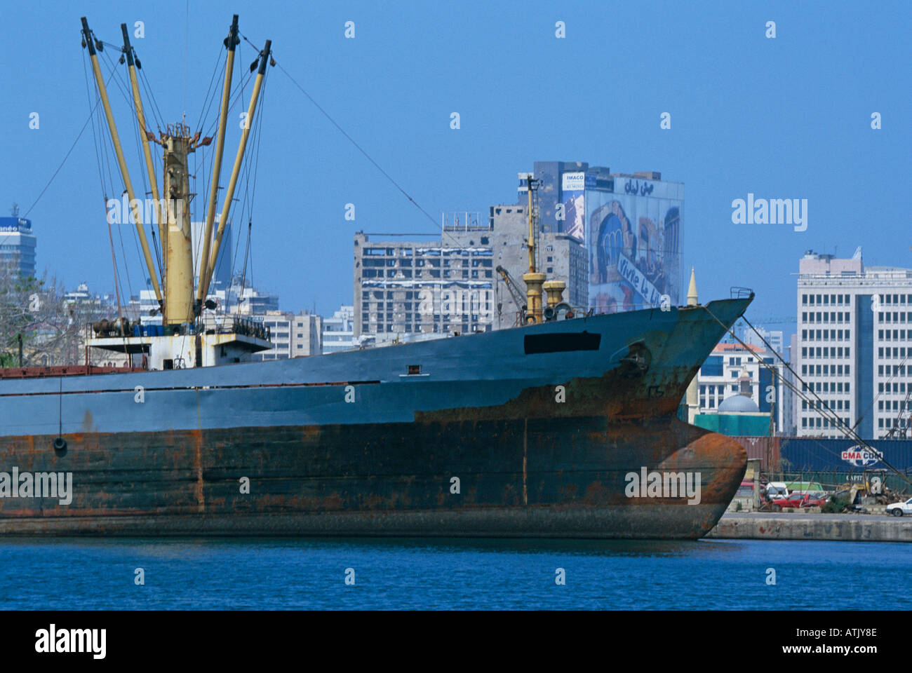Ship in port with city of Beirut in background. Beirut, Lebanon Stock ...
