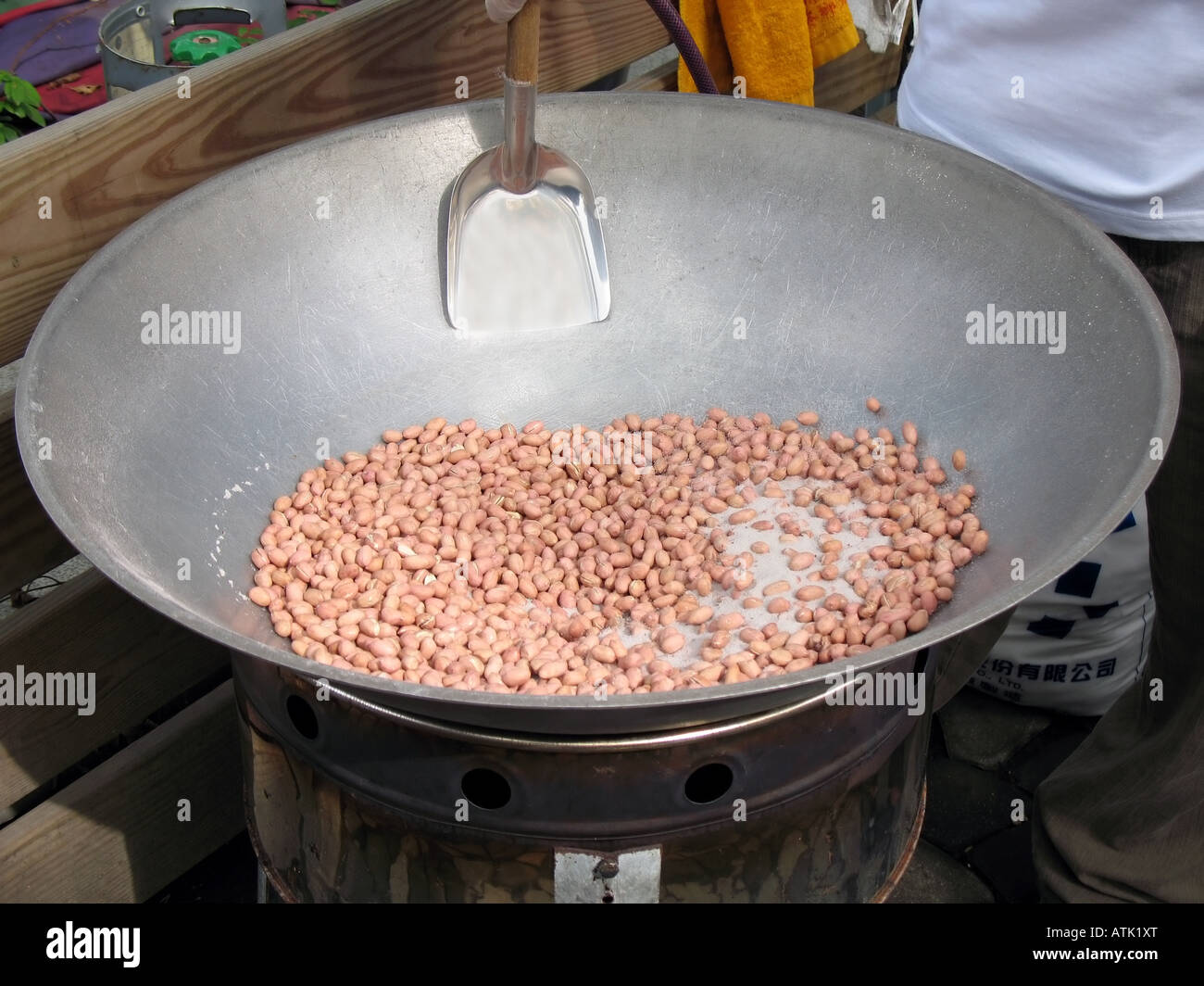 Peanut roaster hi-res stock photography and images - Alamy