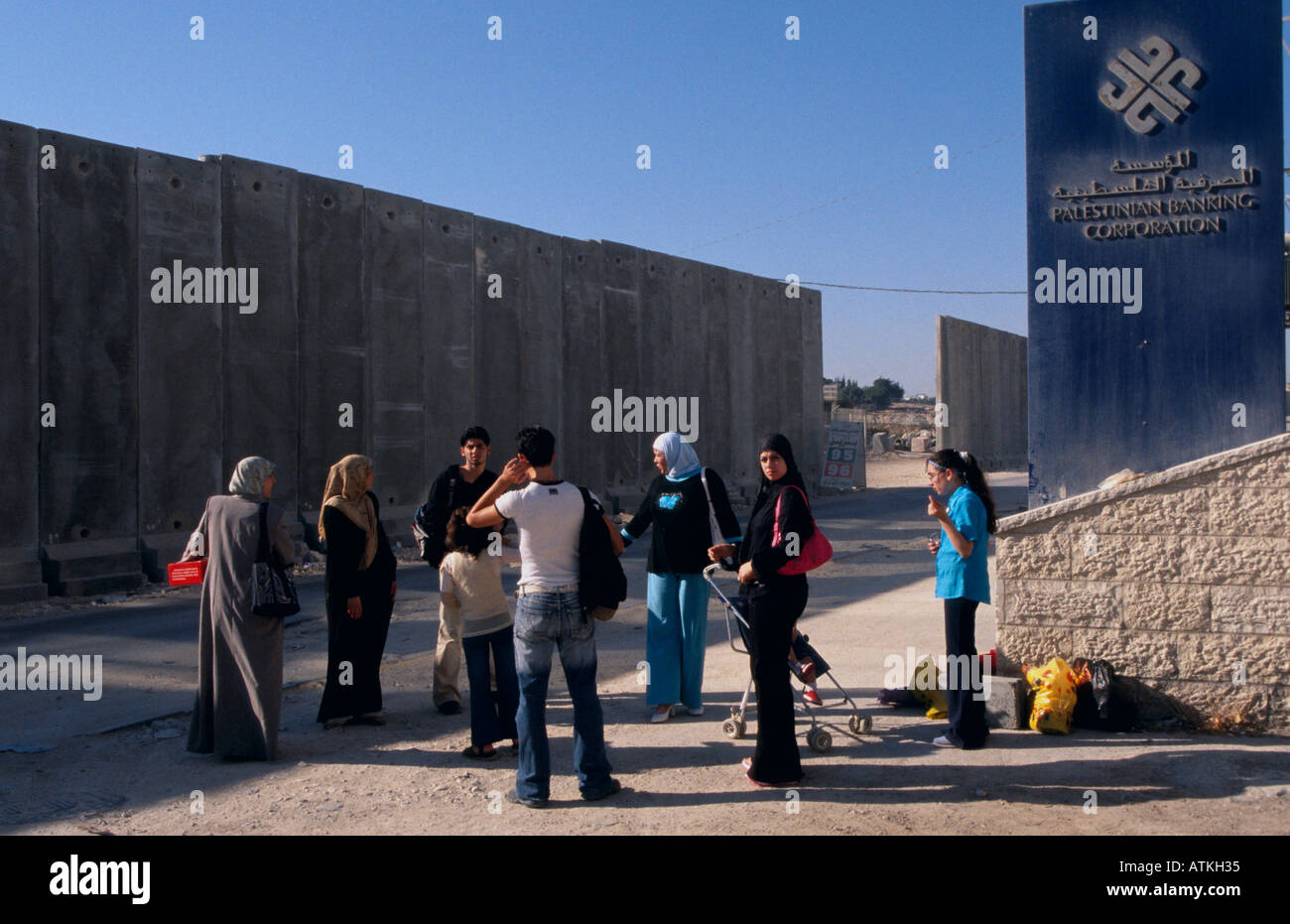 A scene at Al Ram wall in Jerusalem Stock Photo - Alamy