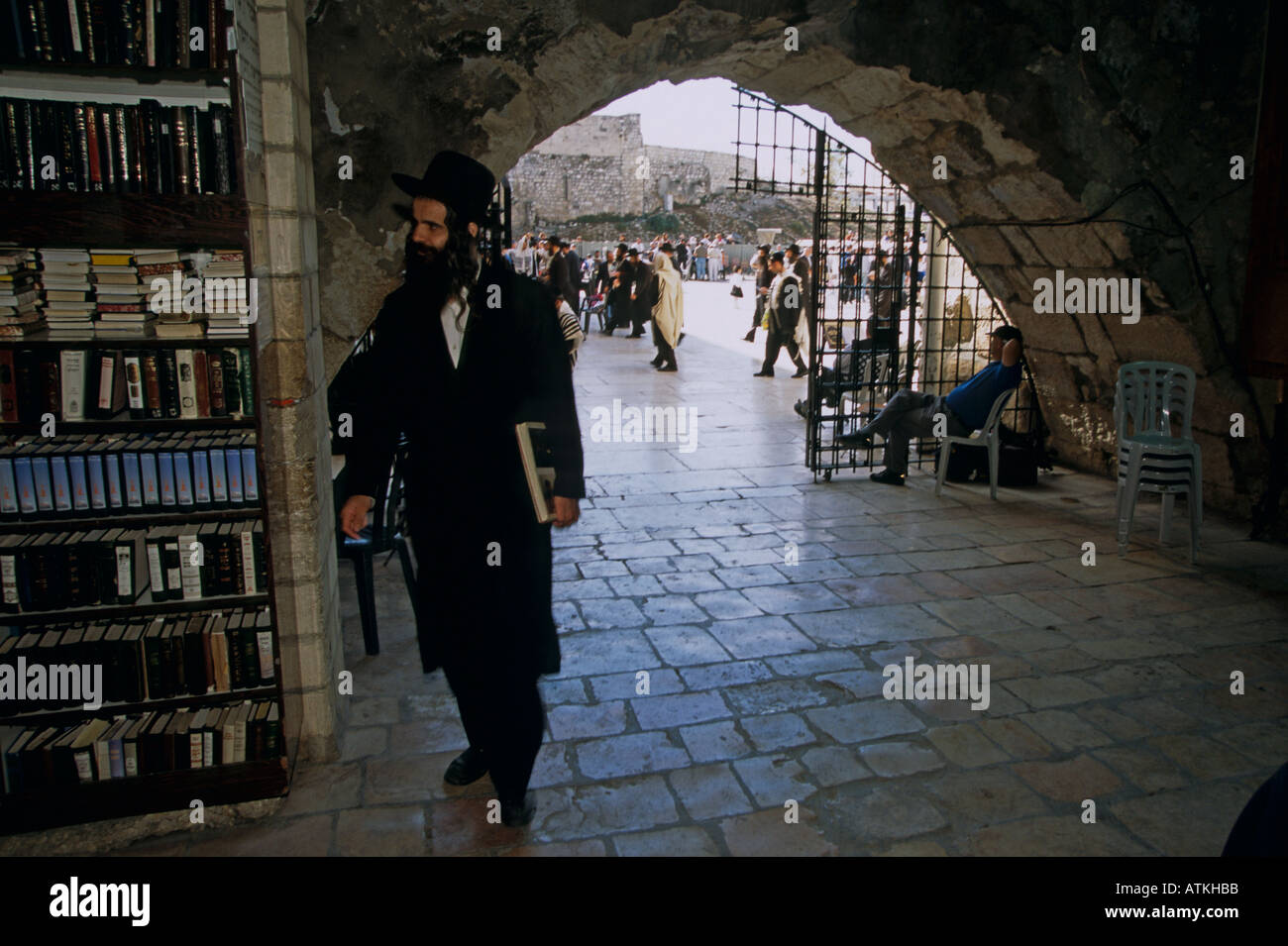 Jewish man visiting library at Wailing Wall, Jerusalem, Israel Stock ...