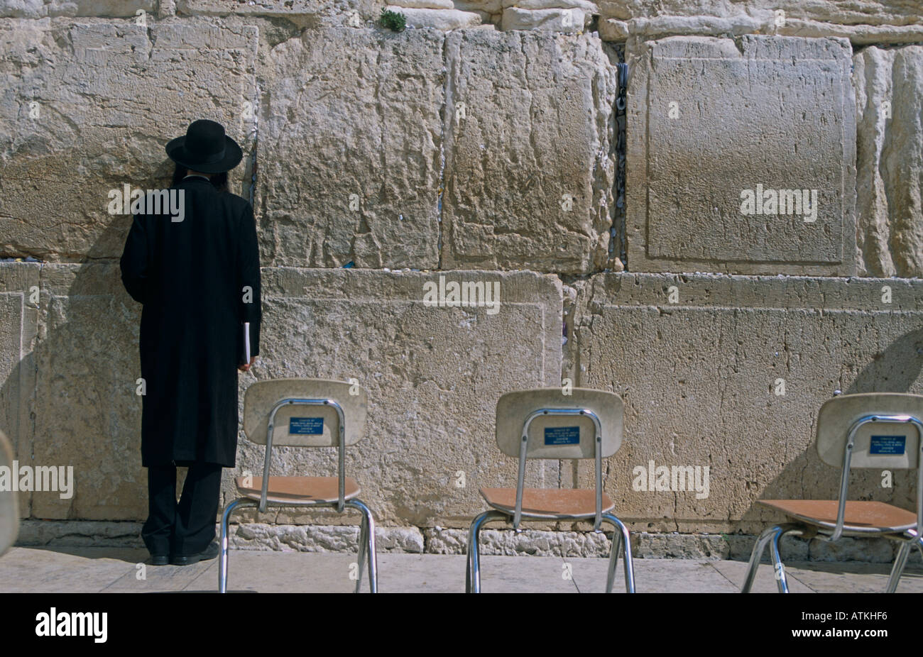 Men praying at the Wailing Wall Old Walled City Jerusalem Israel Stock ...