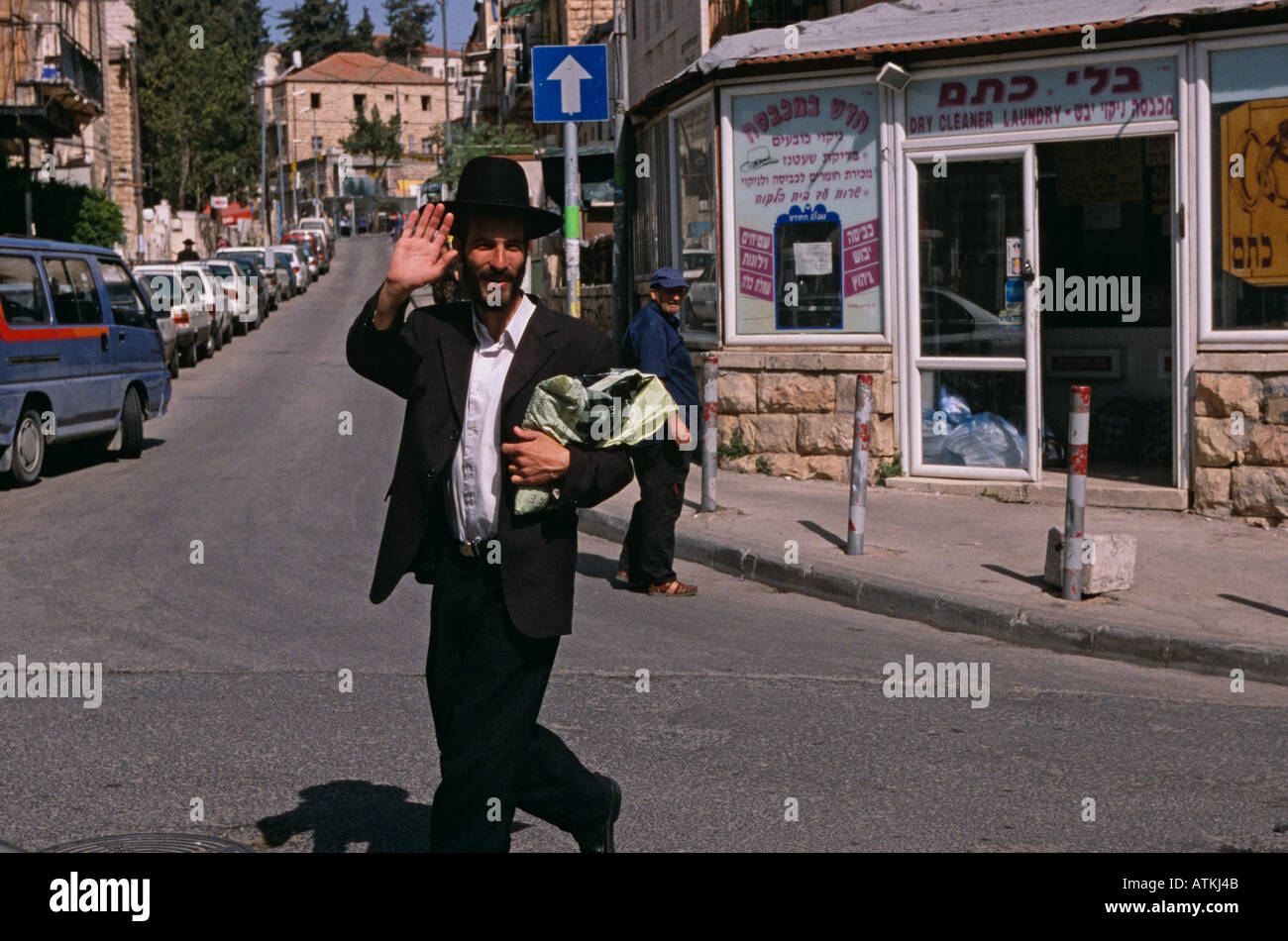 Jewish Stores Stock Photos & Jewish Stores Stock Images - Alamy