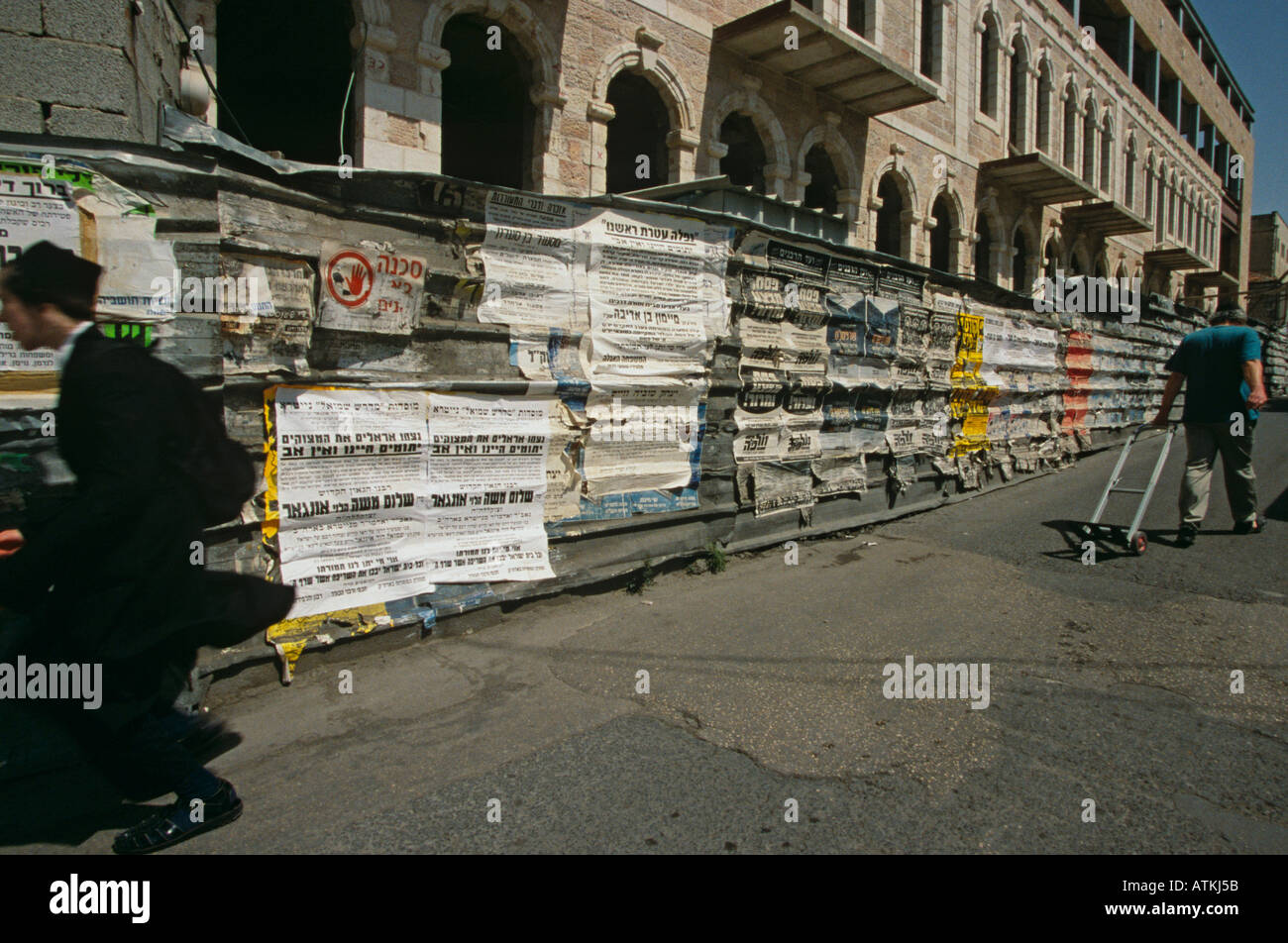 Communication posters hi-res stock photography and images - Alamy