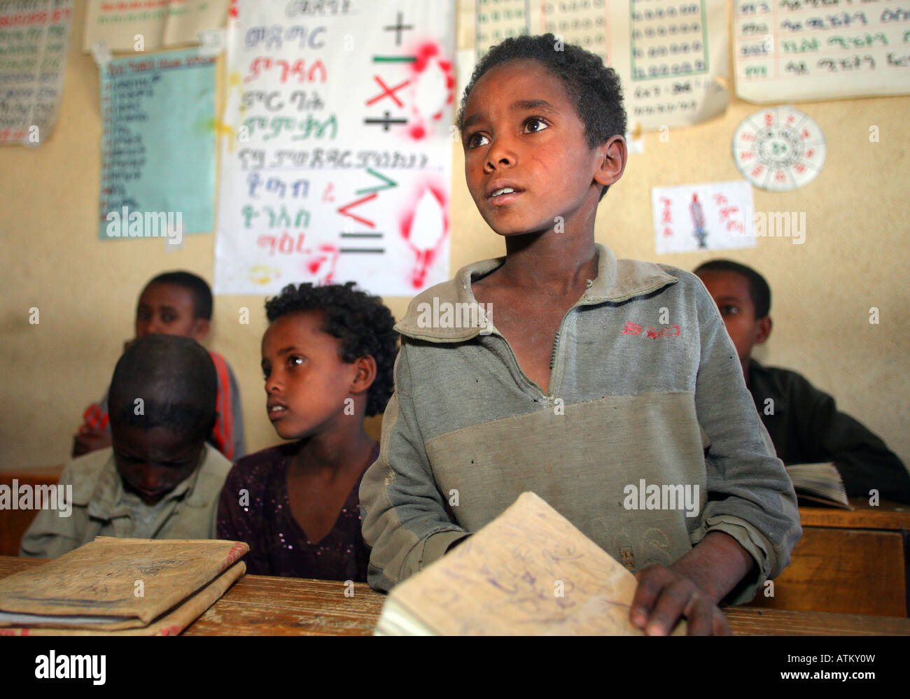 Ethiopia school hi-res stock photography and images - Alamy