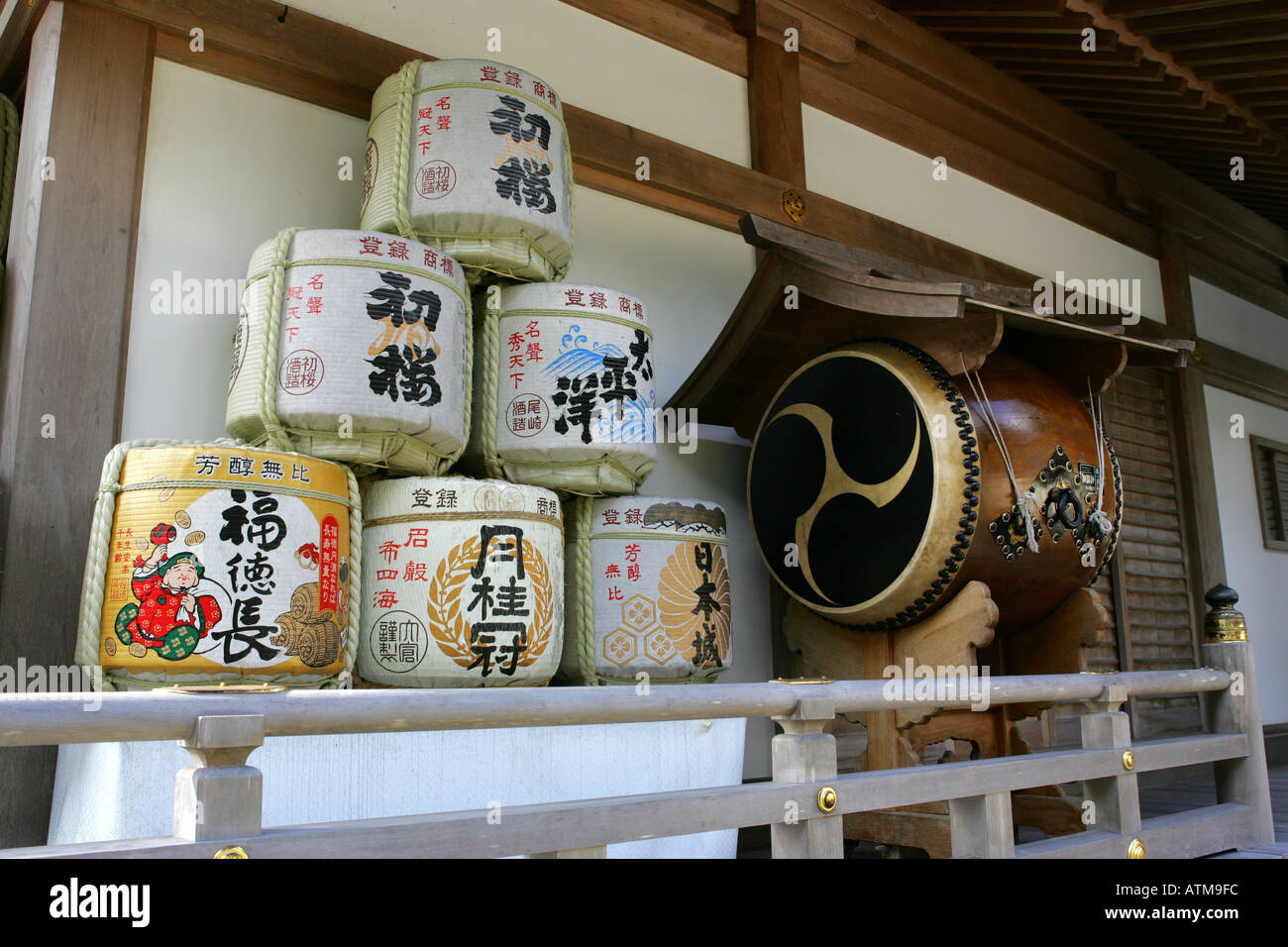 Sake drums hi-res stock photography and images - Alamy