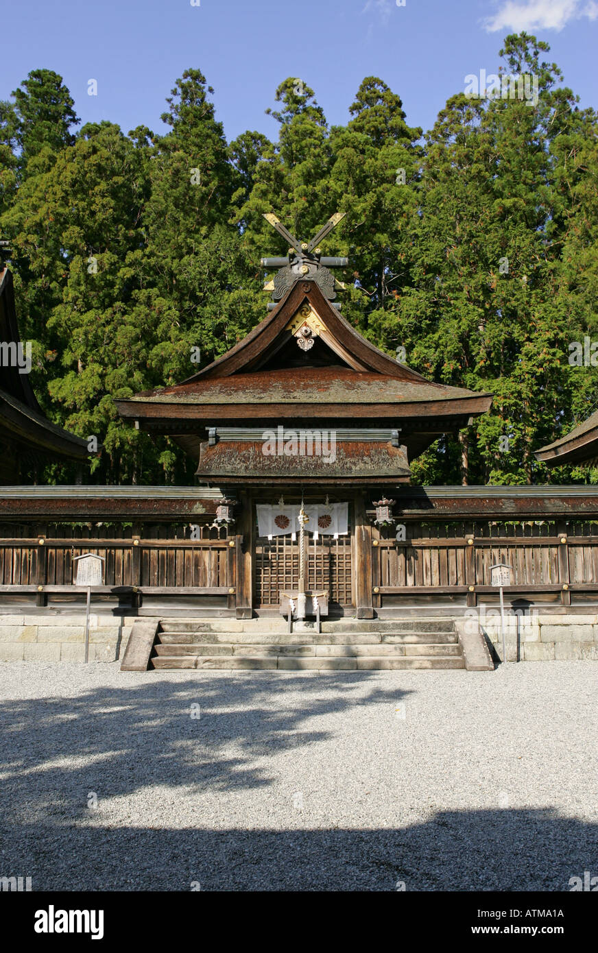 Kumano Hongu Taisha ancient wooden temple Kumano new world heritage ...