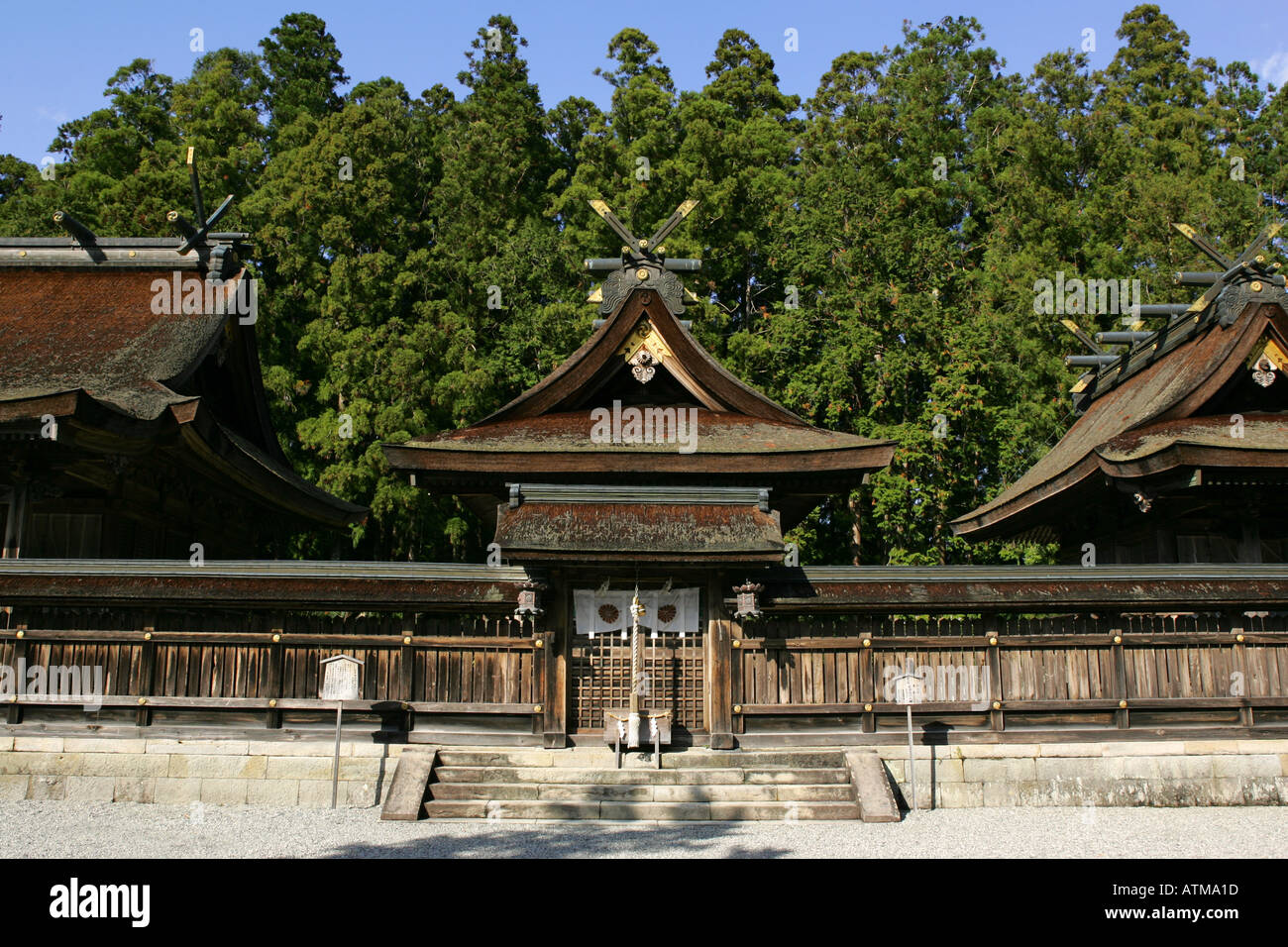 kumano Hongu Taisha temple Kumano new world heritage site Wakayama ...