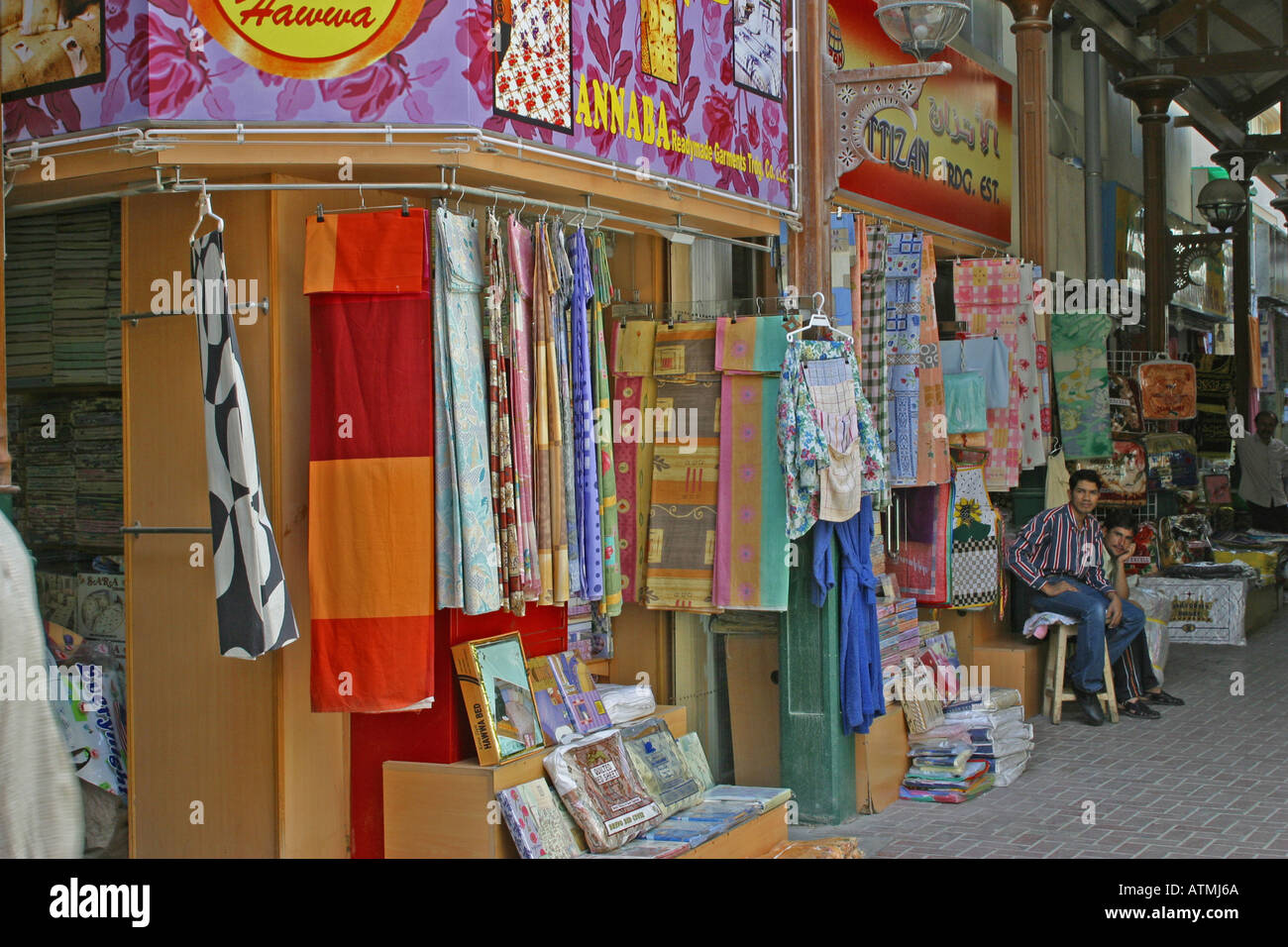 Textile bazaar / Dubai Stock Photo - Alamy