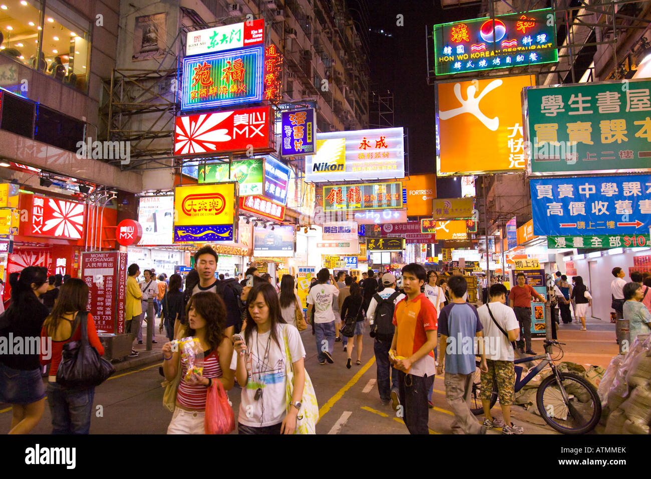 HONG KONG CHINA Colorful neon signs and traffic in busy Mong Kok ...