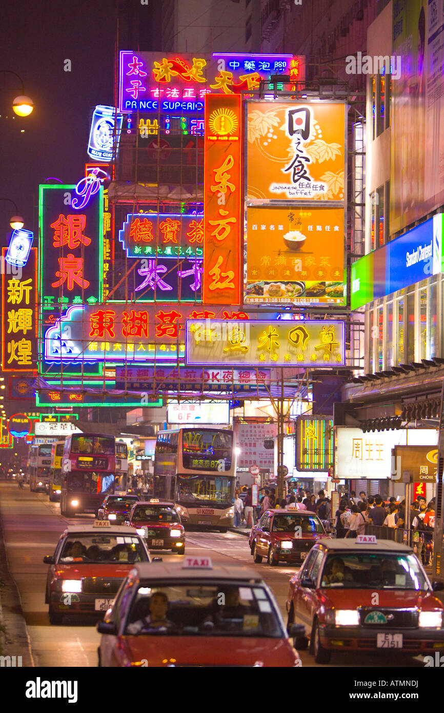 HONG KONG CHINA Colorful neon signs and traffic in busy Mong Kok ...