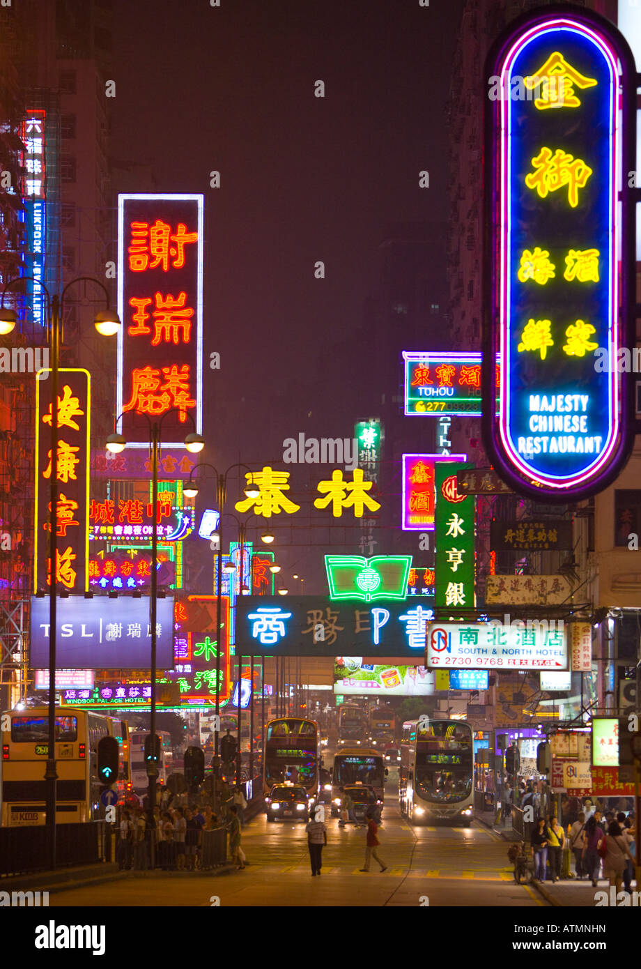 China word hi-res stock photography and images - Alamy