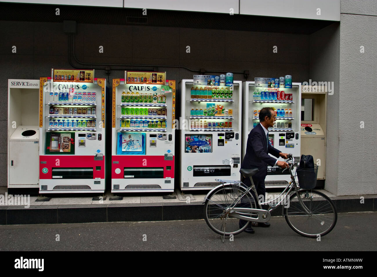 Vending machines, Japan, Asia Stock Photo - Alamy
