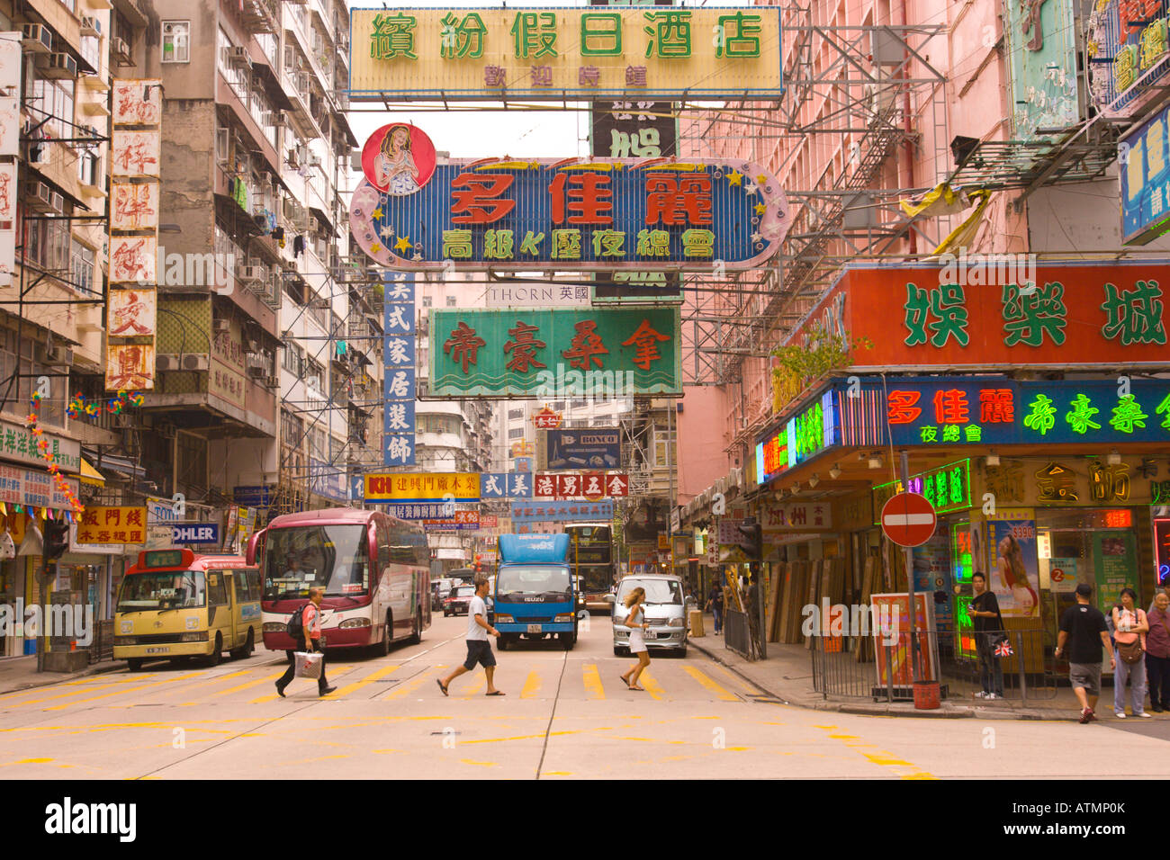 HONG KONG CHINA Street scene in Yau Ma Tei neighborhood in Kowloon ...
