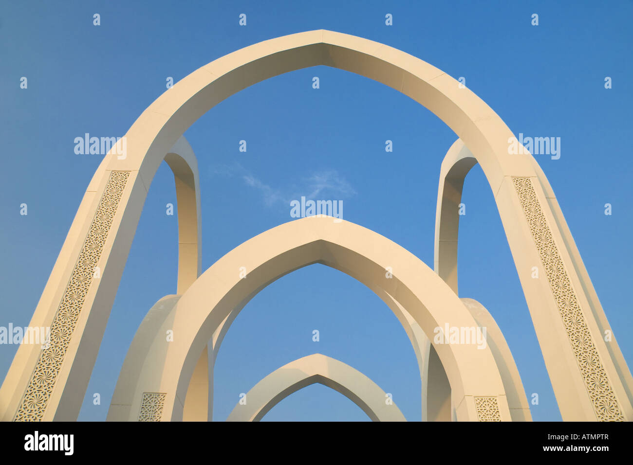 Al Bida Park islamic Sculpture Doha Qatar Middle east corniche Stock ...