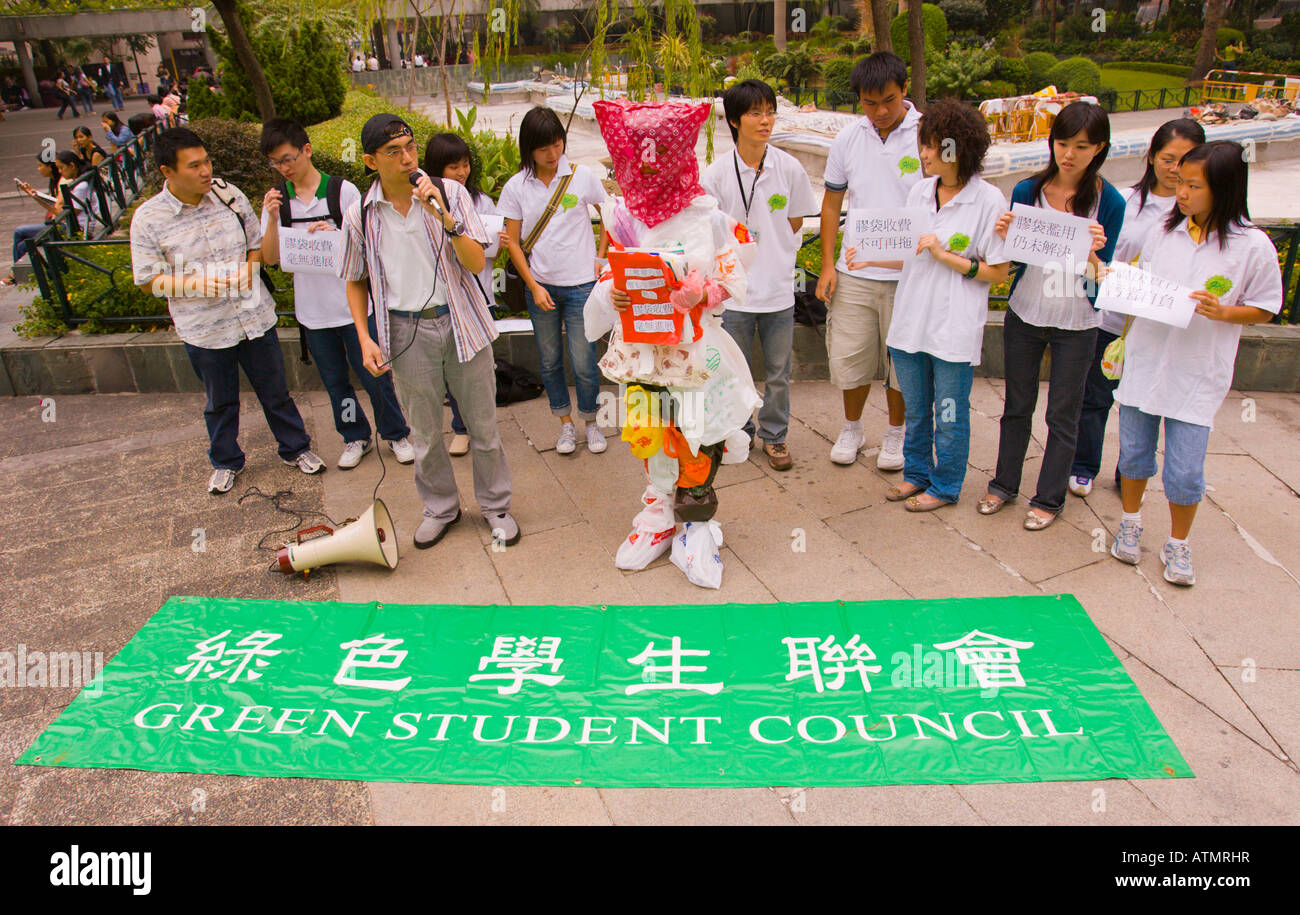 Council china hi-res stock photography and images - Alamy