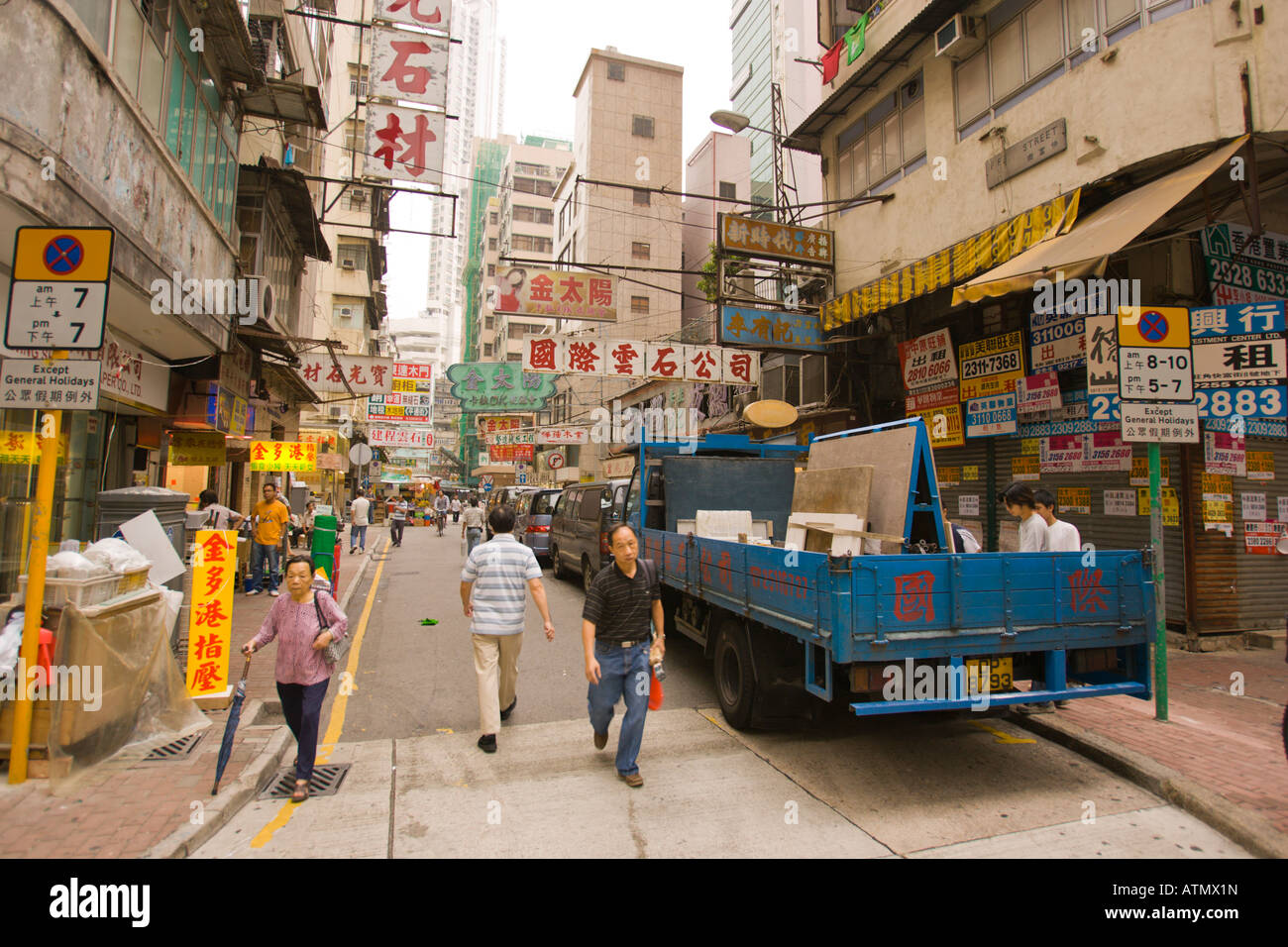 HONG KONG CHINA Yau Ma Tei neighborhood in Kowloon Stock Photo - Alamy