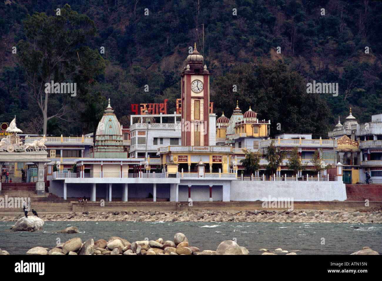 Rishikesh India Lakshman Temple Holy Town On Ganges Stock Photo - Alamy