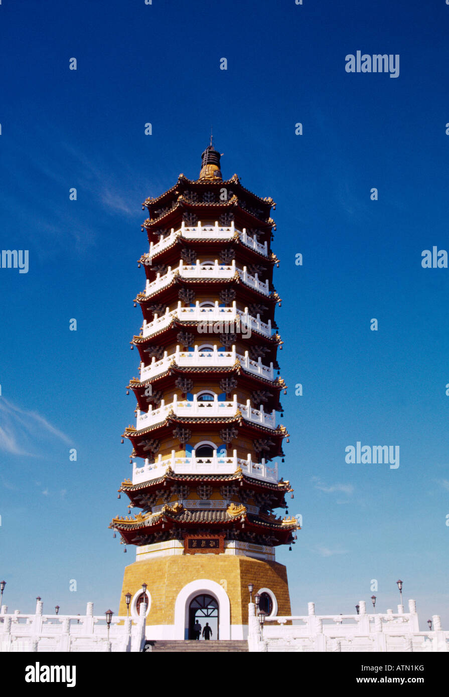 Sun Moon Lake Taiwan Tse En Pagoda Built by Chiang Kai Shek in 1971 in ...