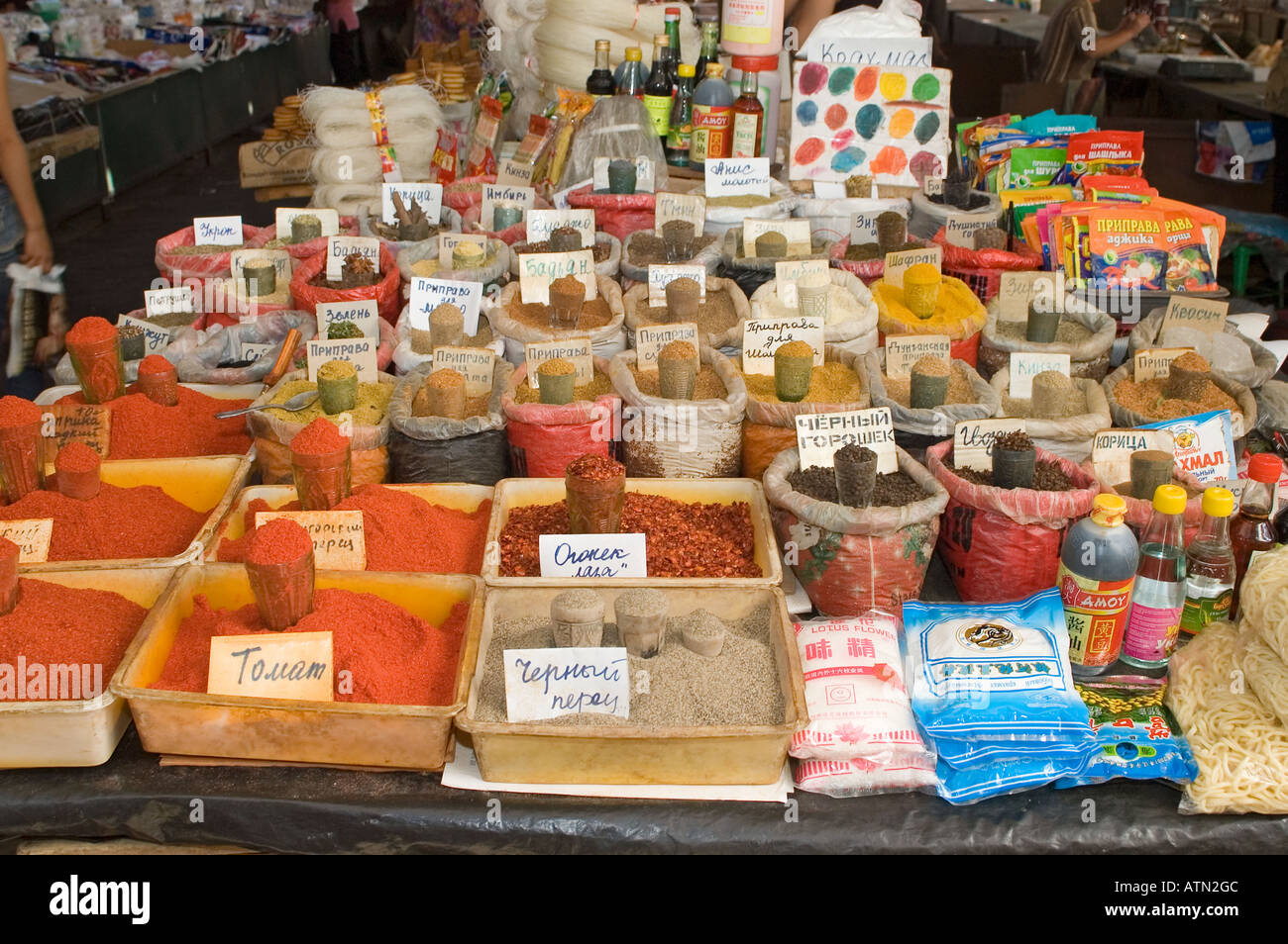 market booth for spices Osch Bazar Bishkek Kyrgyzstan Stock Photo - Alamy