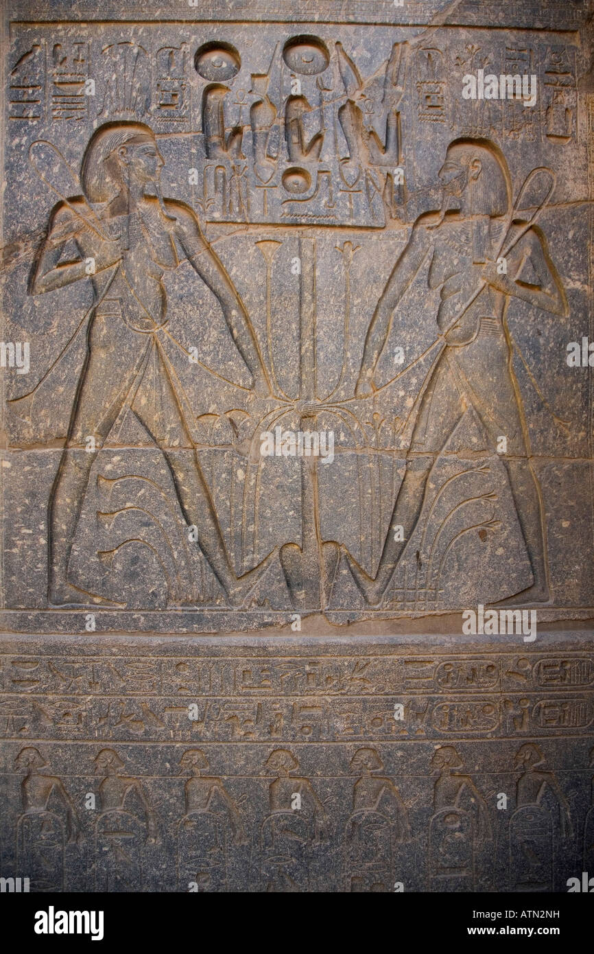 Luxor Temple relief on statue of Ramses II Egypt North Africa Stock ...