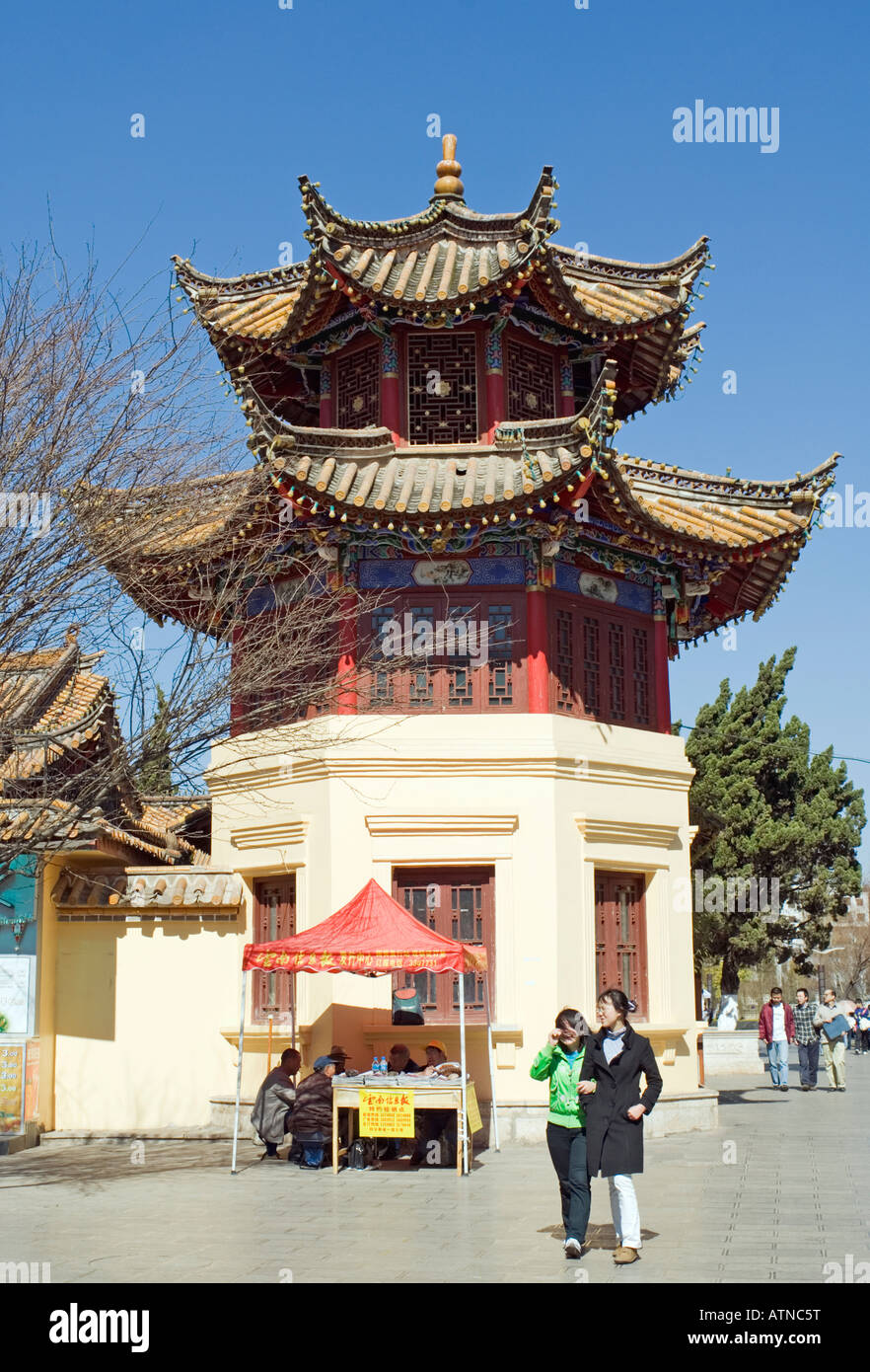 Kunming, Green Lake Park, Cuihu Gongyuan, Yunnan Province, China Stock ...