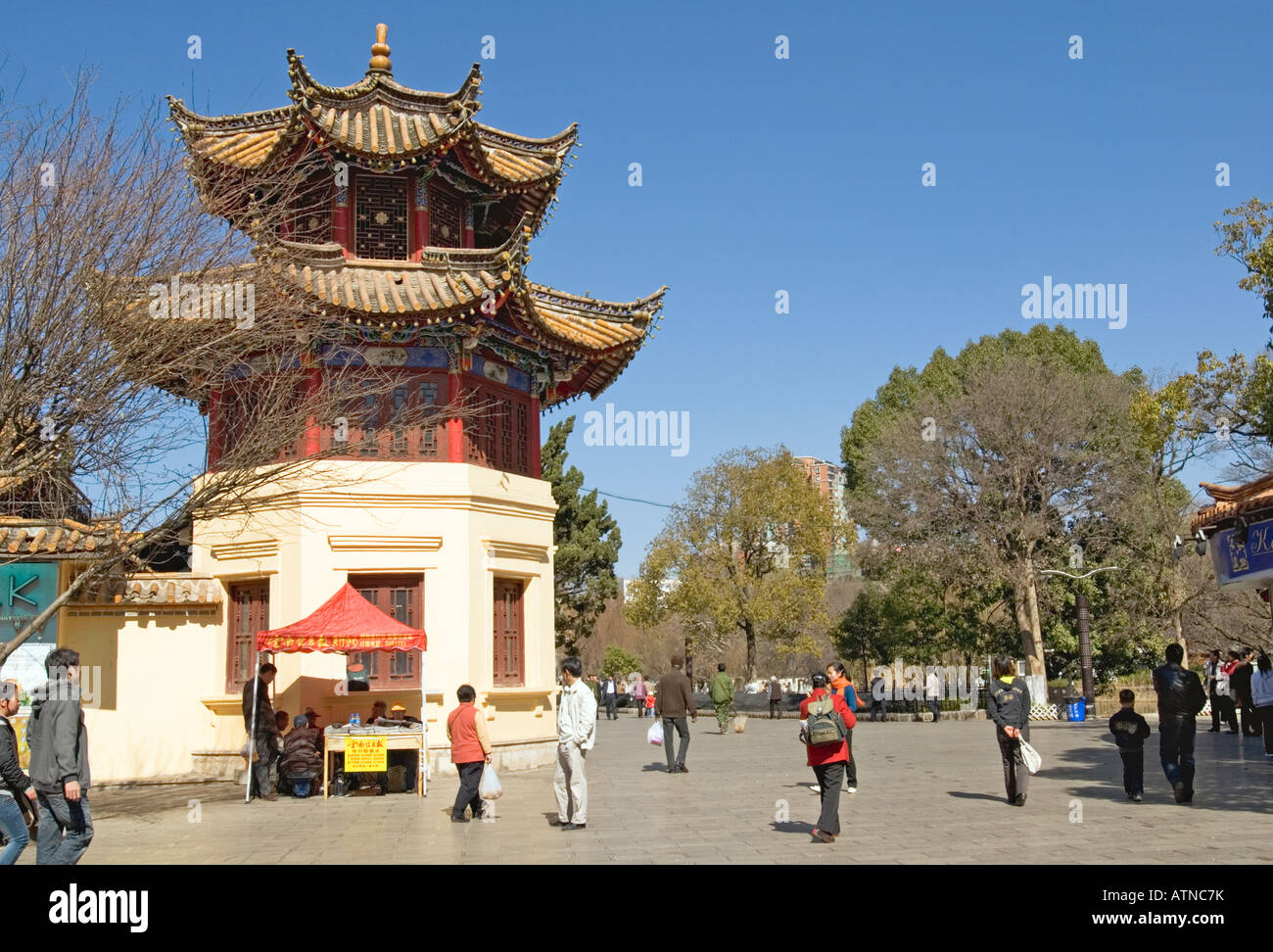 Kunming, Green Lake Park, Cuihu Gongyuan, Yunnan Province, China Stock ...