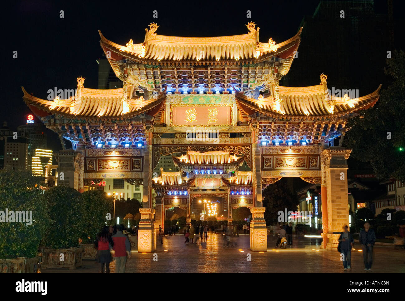 Jinma biji square hi-res stock photography and images - Alamy