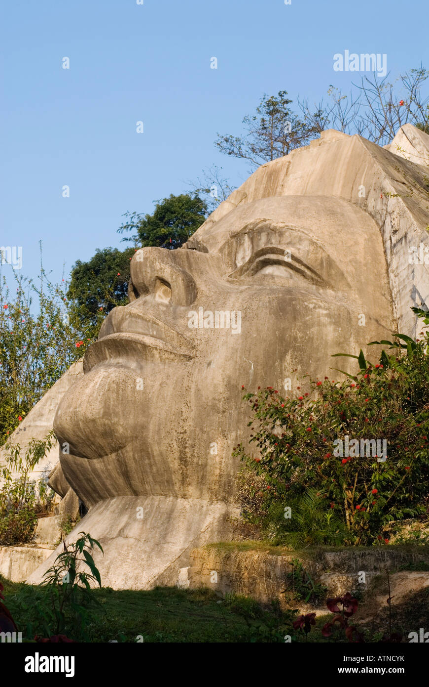 Jinuo hi-res stock photography and images - Alamy
