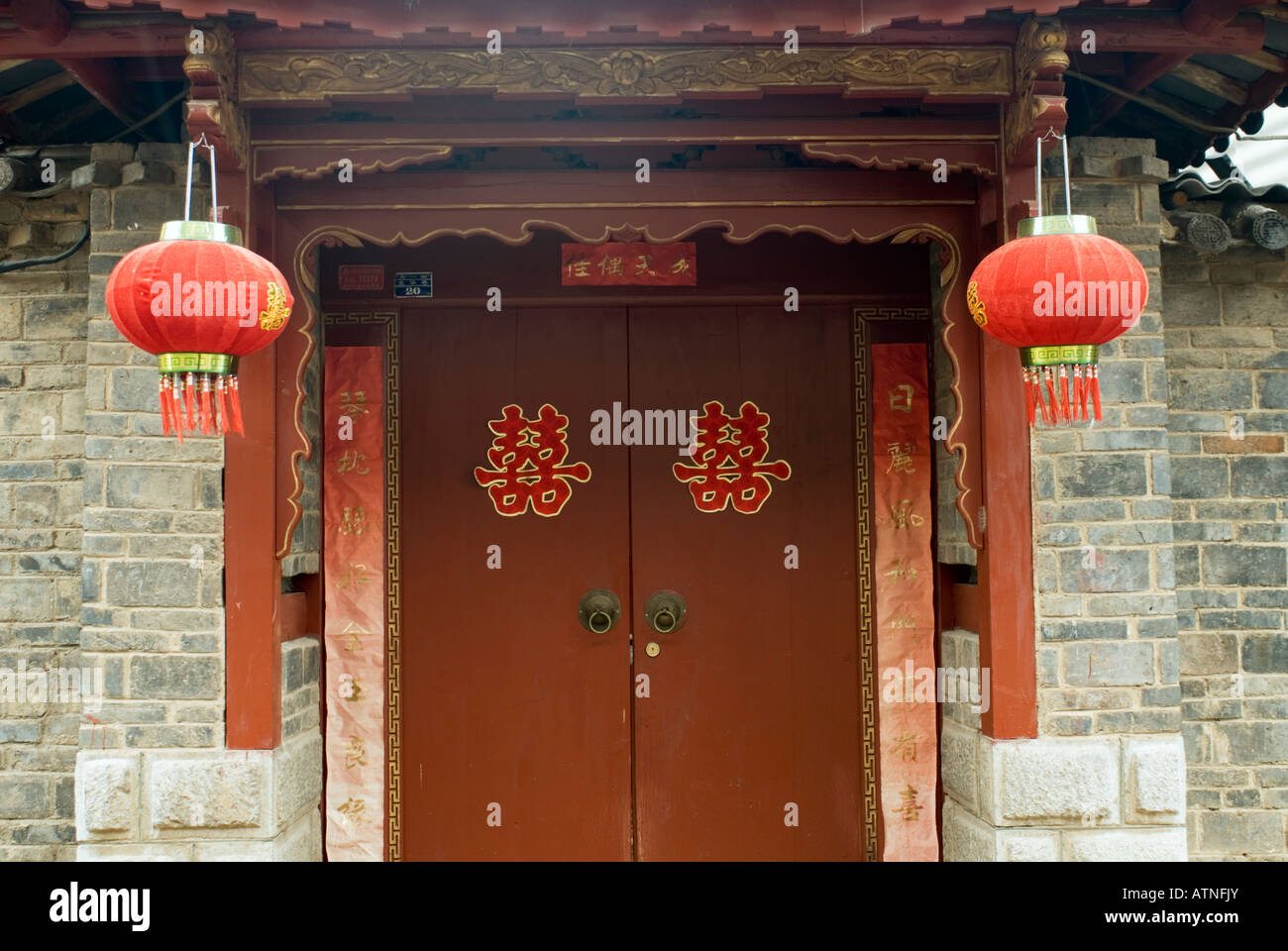 China, Traditional Chinese Home Doorway, Lijiang Old Town, Yunnan ...