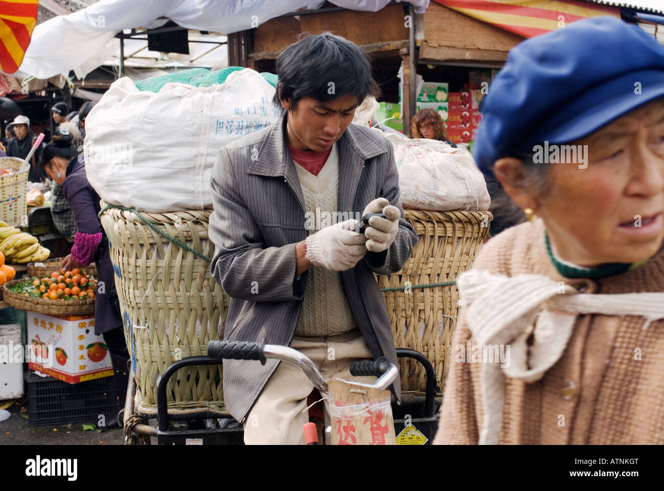 Cell phone, culture, contrast hi-res stock photography and images - Alamy