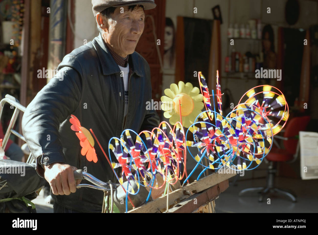 Chinese pinwheels hi-res stock photography and images - Alamy