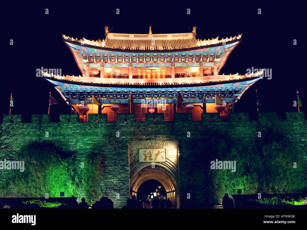 Dali old town east gate hi-res stock photography and images - Alamy