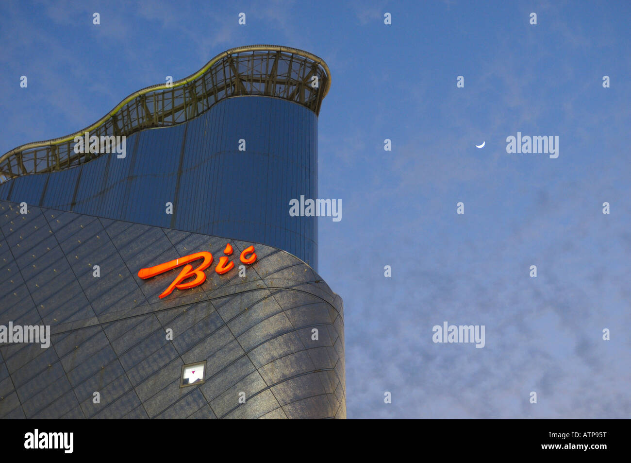 Bic camera hi-res stock photography and images - Alamy