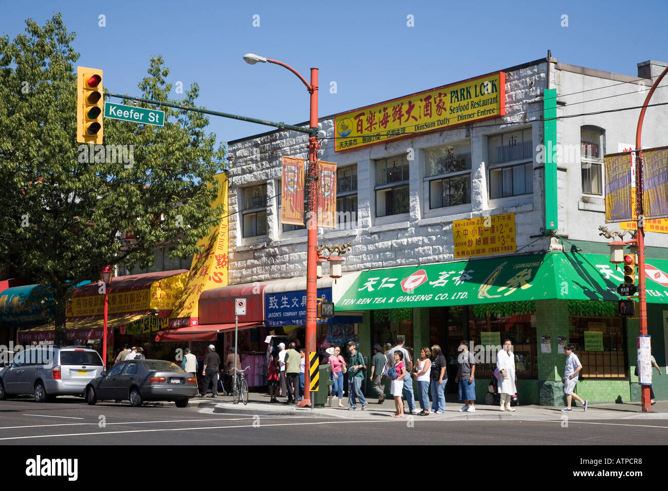 Street corner Chinatown Vancouver Canada Stock Photo - Alamy