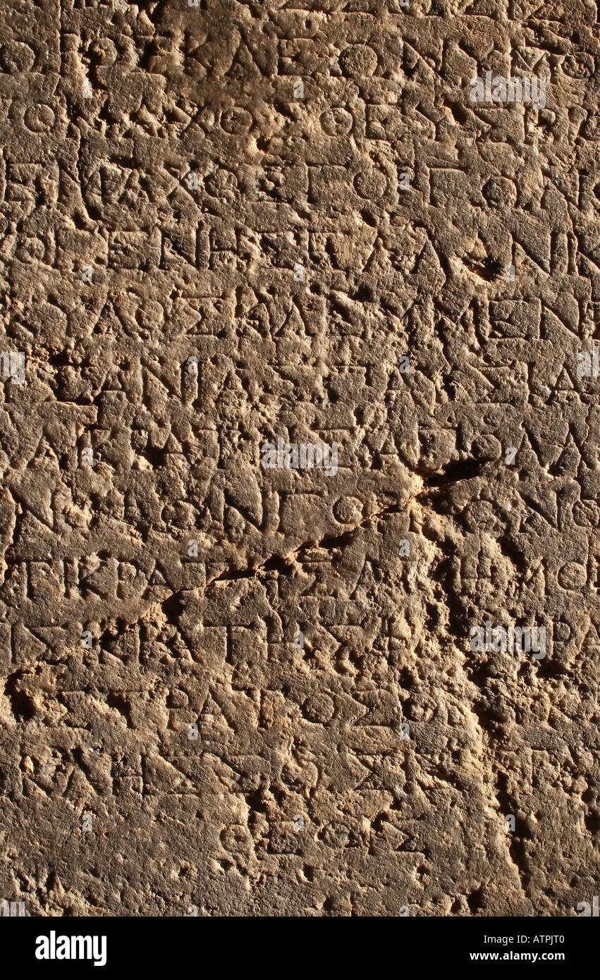 Greek inscriptions stone hi-res stock photography and images - Alamy
