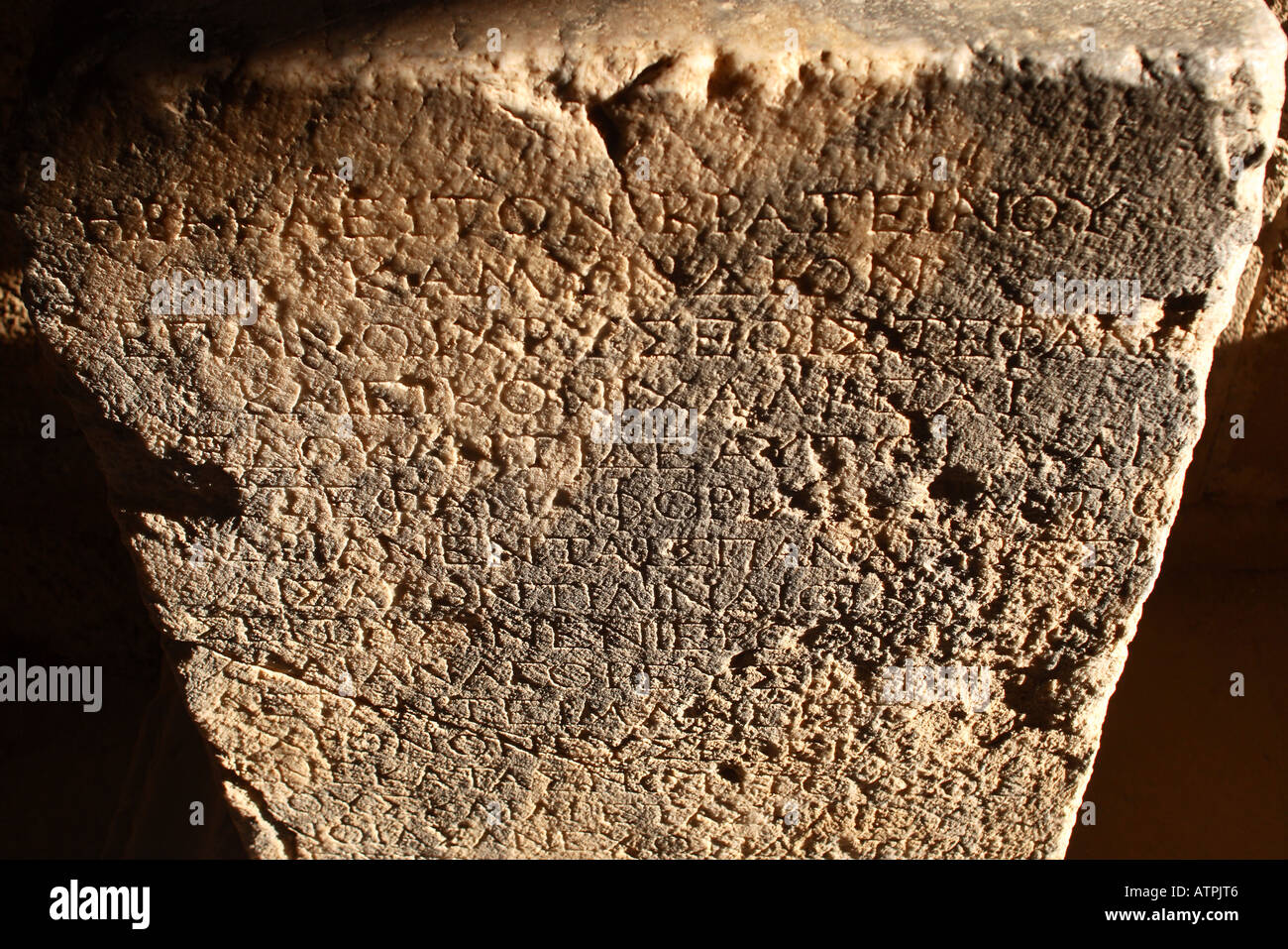 Stone tablet with greek inscriptions carved in. Found at The Acropolis ...