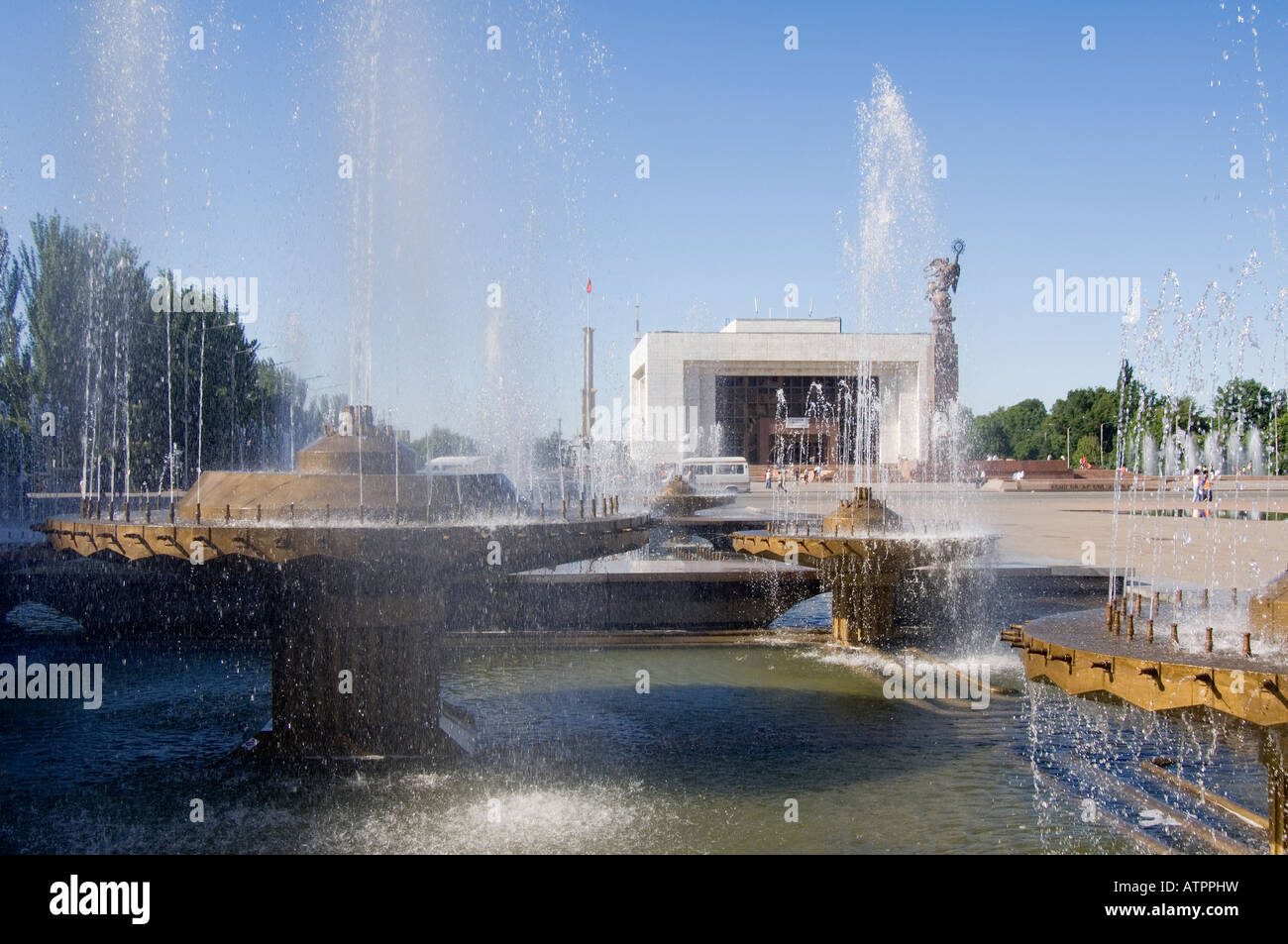 State Historical Museum (former Lenin Museum), Ala-Too Square, Bishkek ...