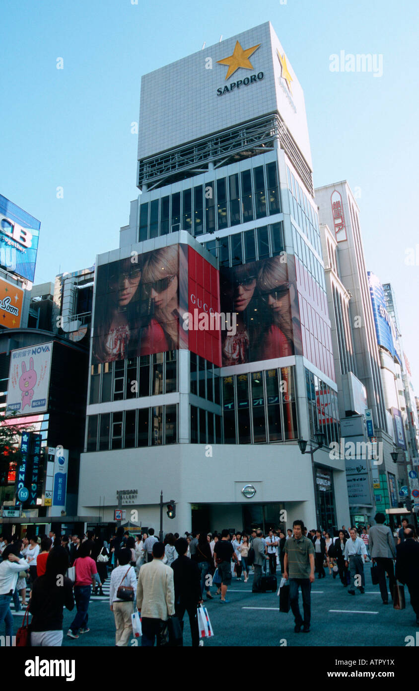 Geography travel japan tokyo ginza hi-res stock photography and images - Alamy