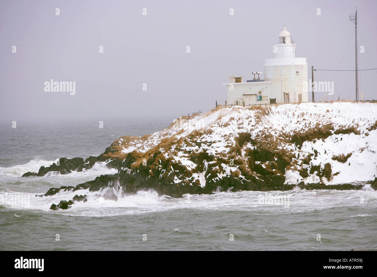 Cape Nosappu Lighthouse Stock Photo - Alamy