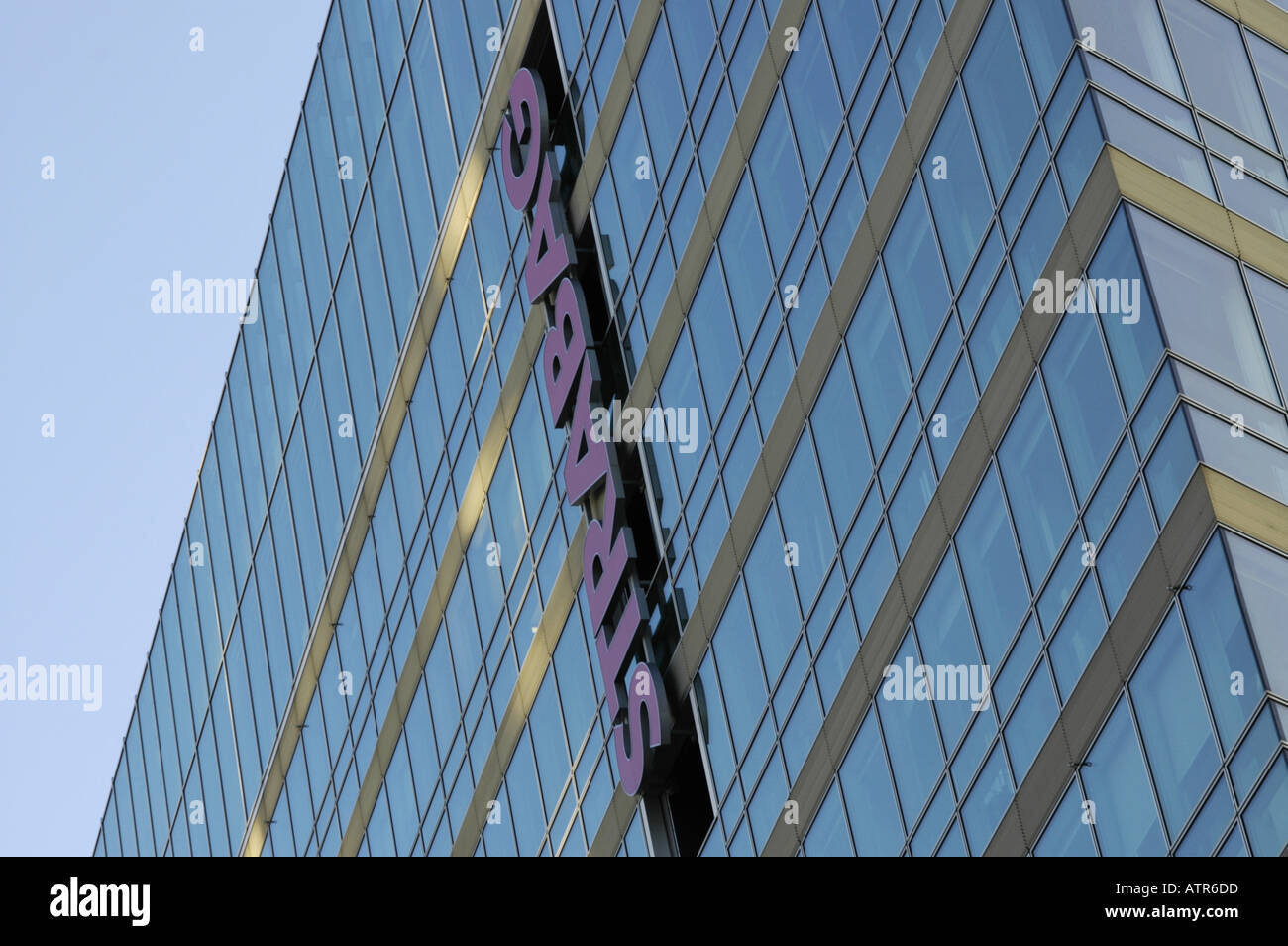 Vienna, Danube City, modern architecture, STRABAG Building Stock Photo ...