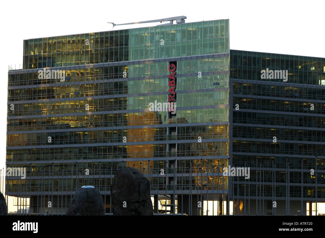 Vienna Danube City modern architecture STRABAG Building Stock Photo - Alamy