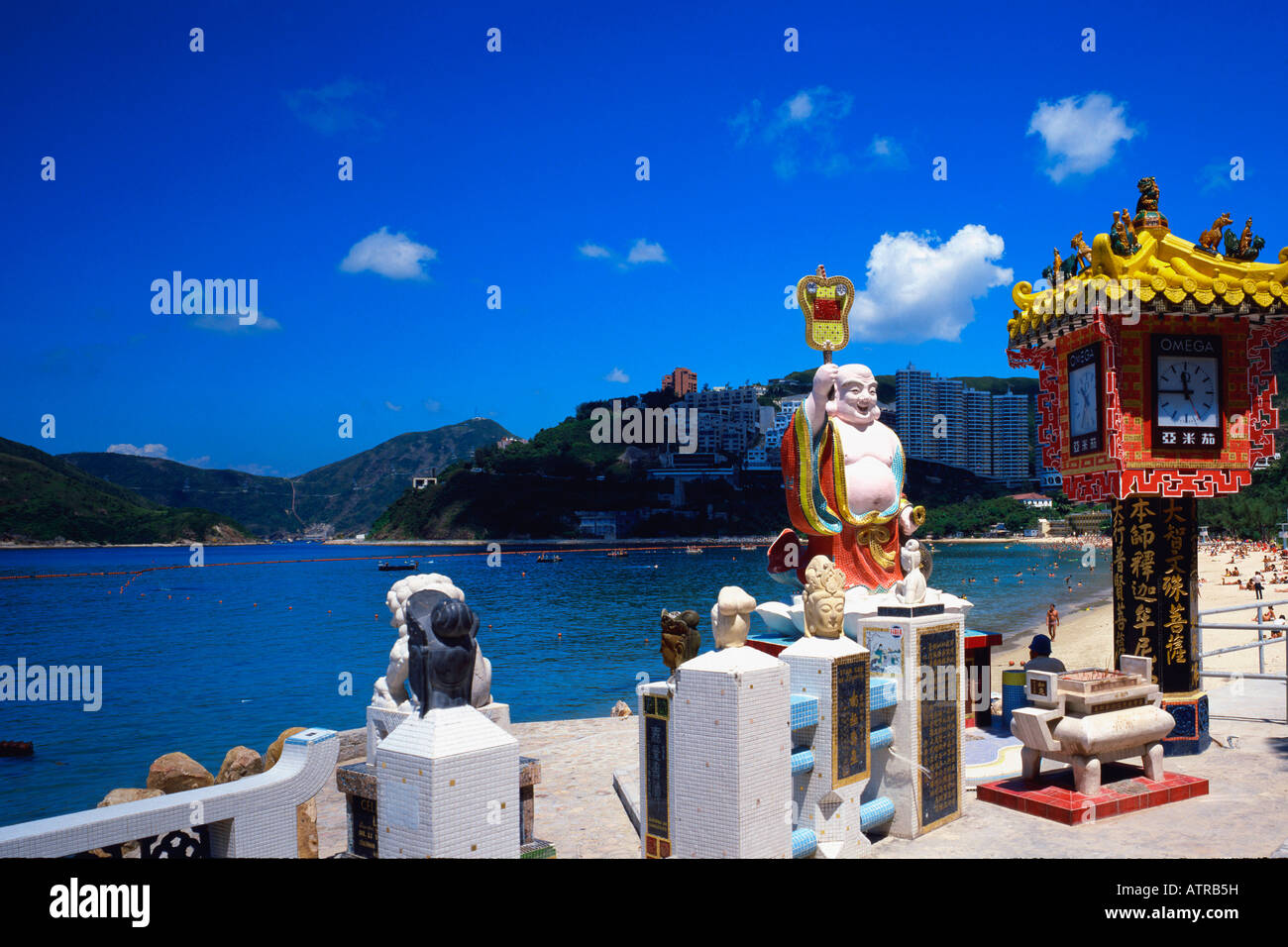 Repulse Bay / Hongkong Stock Photo - Alamy Repulse Bay / Hongkong Stock Photo - Alamy