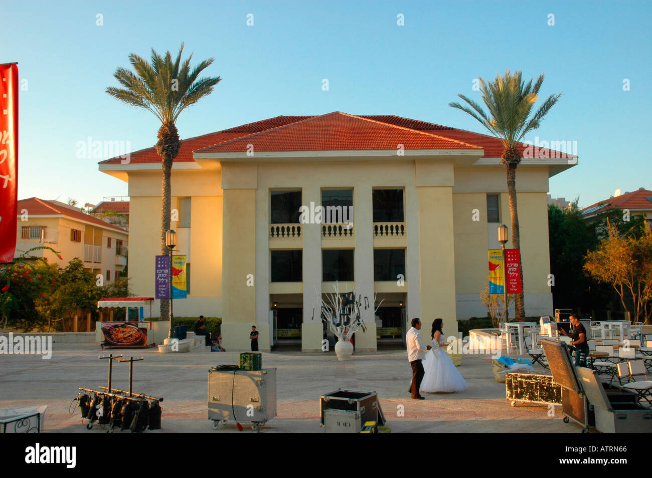 Suzanne dellal centre hi-res stock photography and images - Alamy